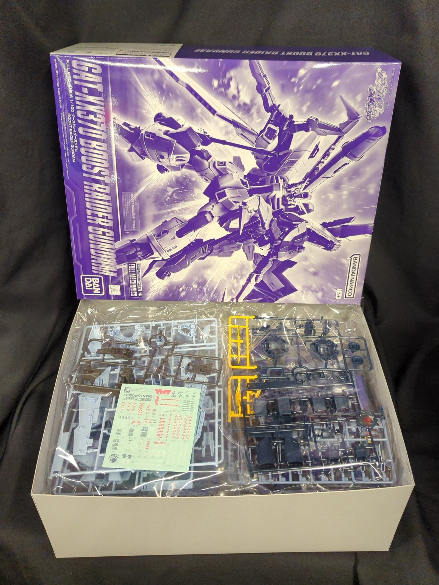BANDAI SPIRITS FULL MECHANICS 1/100 機動戦士ガンダムSEED ECLIPSE ブーストレイダーガンダム | まんだらけ Mandarake