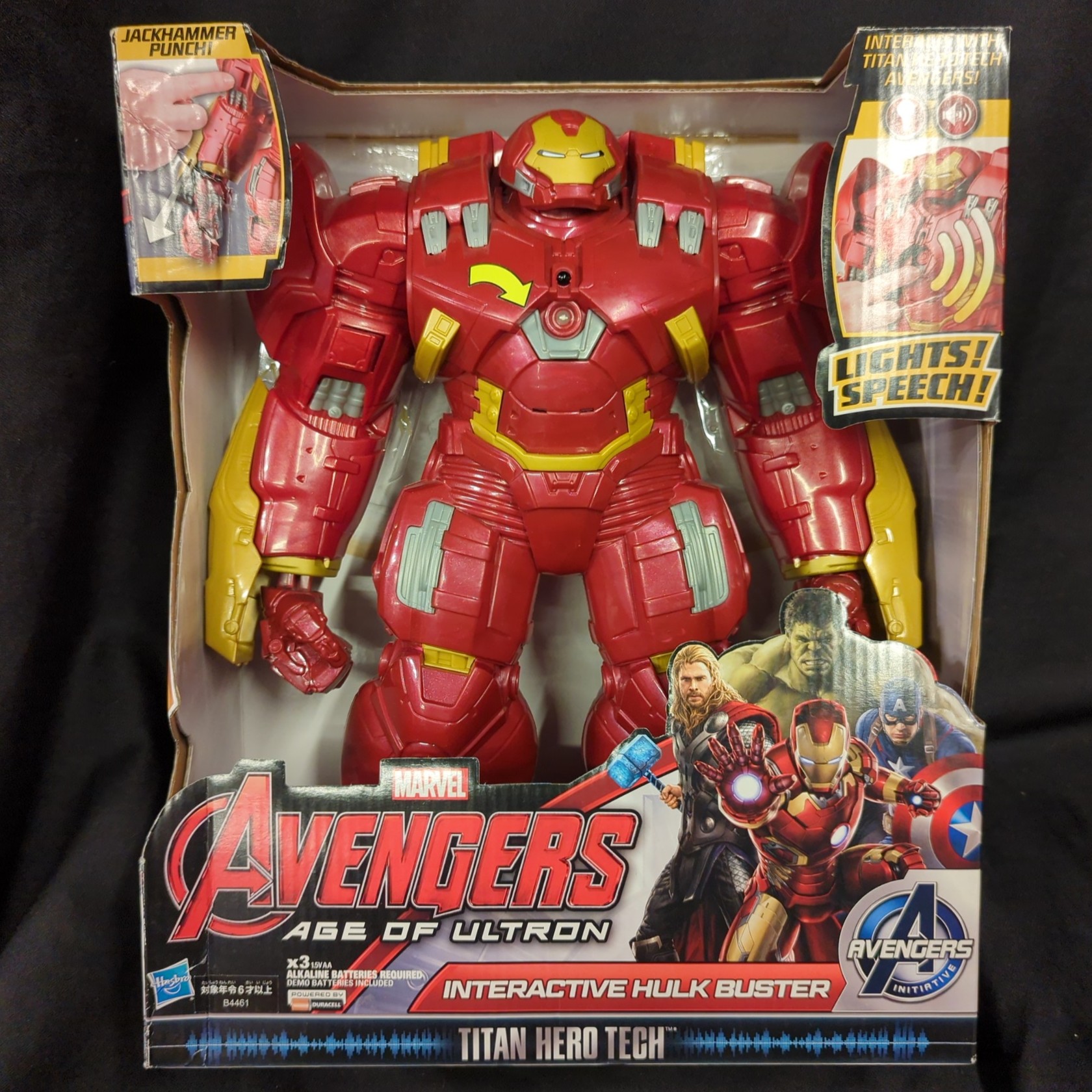 HASBRO TITAN HERO TECH INTERACTIVE HULK BUSTER 13インチ | まんだらけ Mandarake