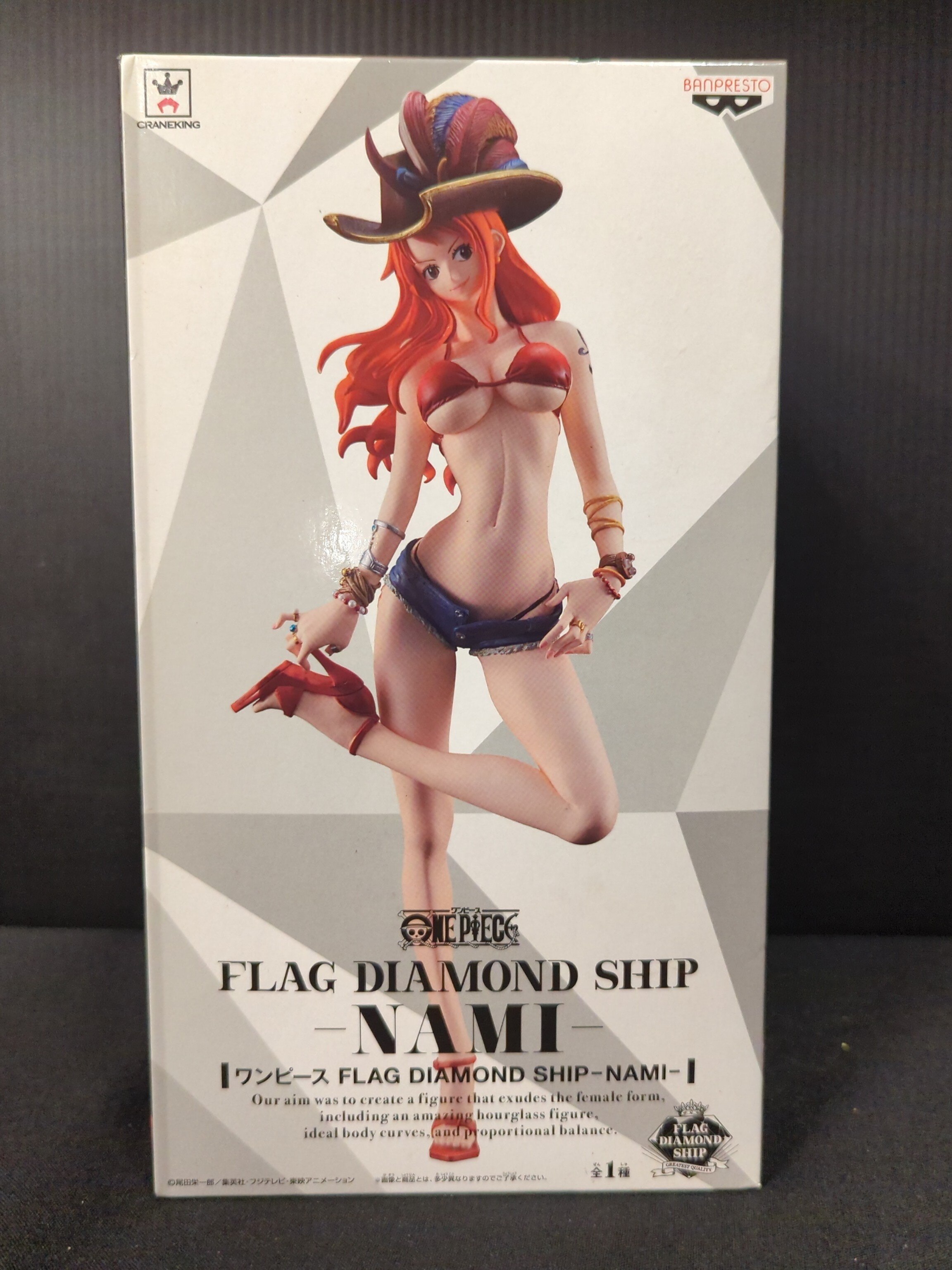 バンプレスト FLAG DIAMOND SHIP NAMI ナミ | まんだらけ Mandarake