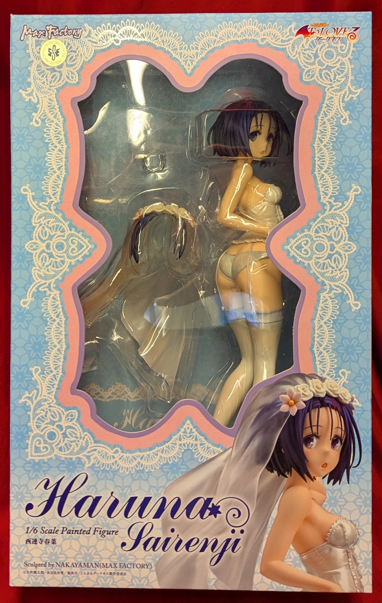 Max Factory 1/6スケール To LOVEる -とらぶる- 西連寺春菜 | まんだらけ Mandarake