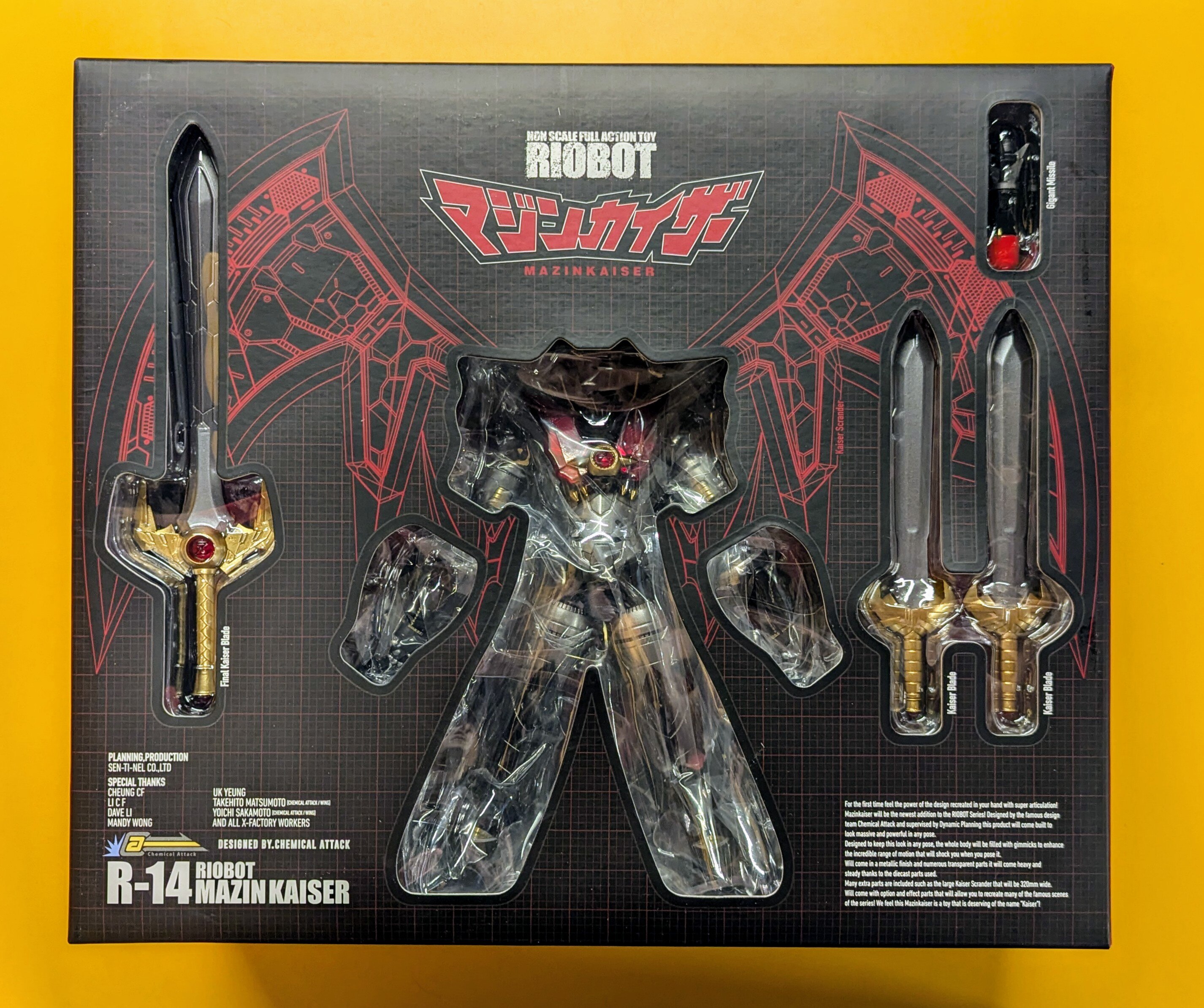 千値練 RIOBOT マジンカイザー 14 | まんだらけ Mandarake