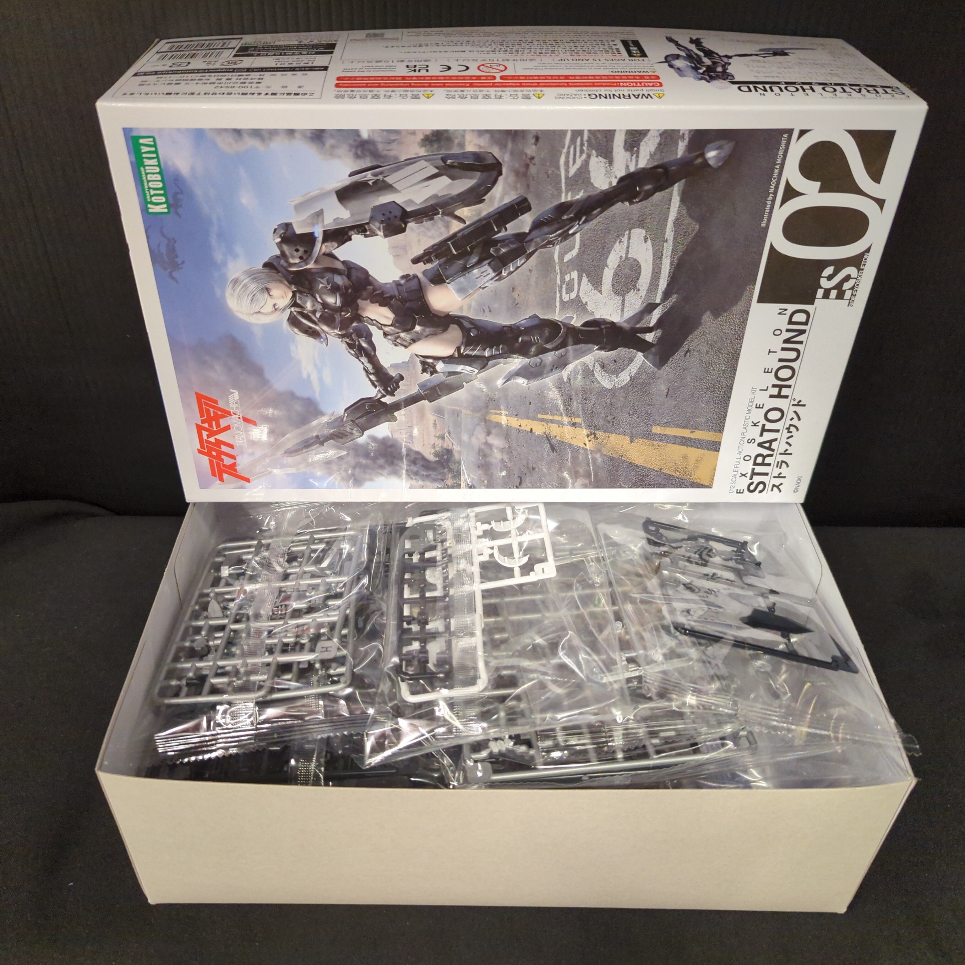 コトブキヤ ティタノマキア ストラトハウンド | まんだらけ Mandarake