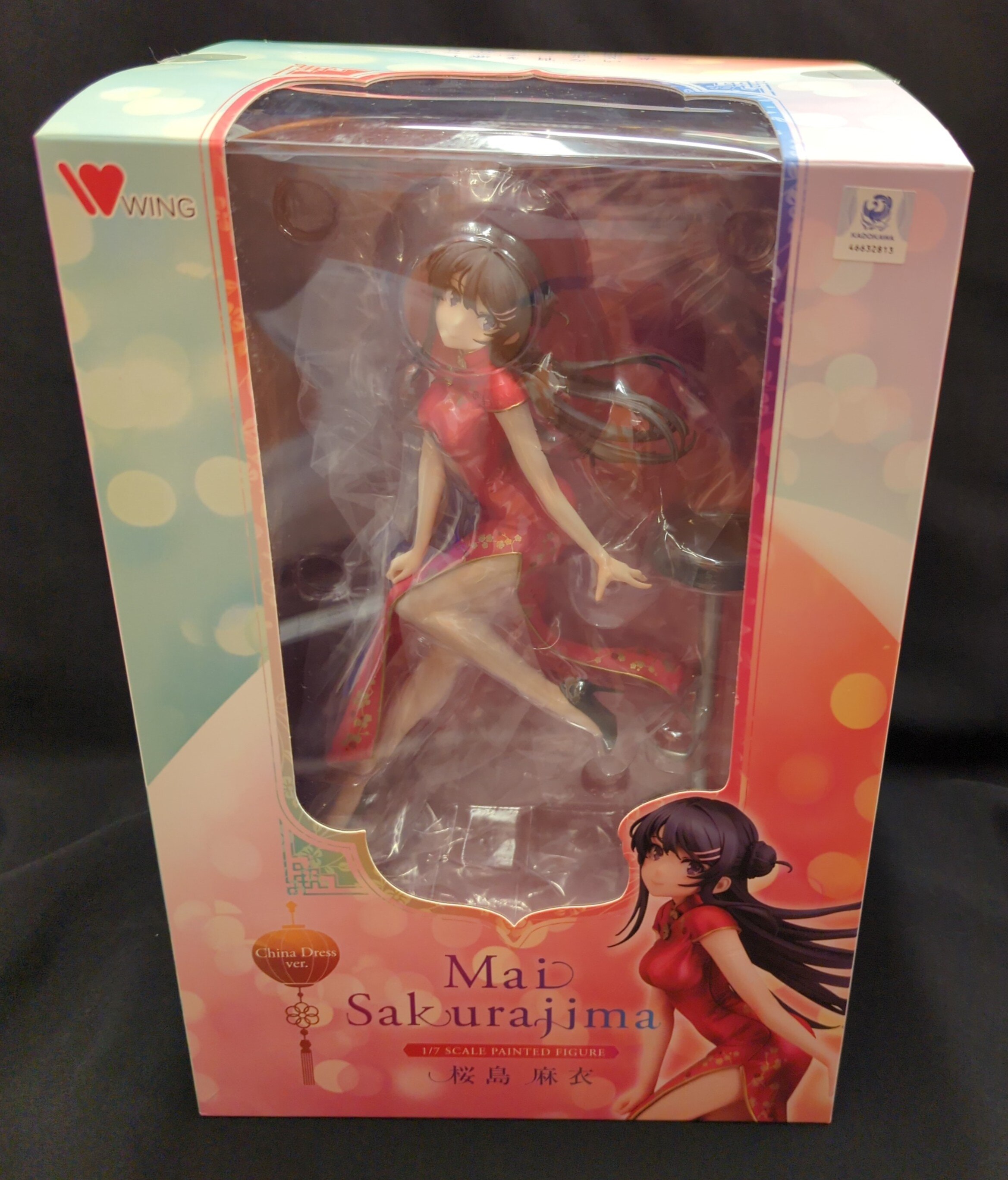 WING 1/7スケール 桜島麻衣 チャイナドレスver. | まんだらけ Mandarake