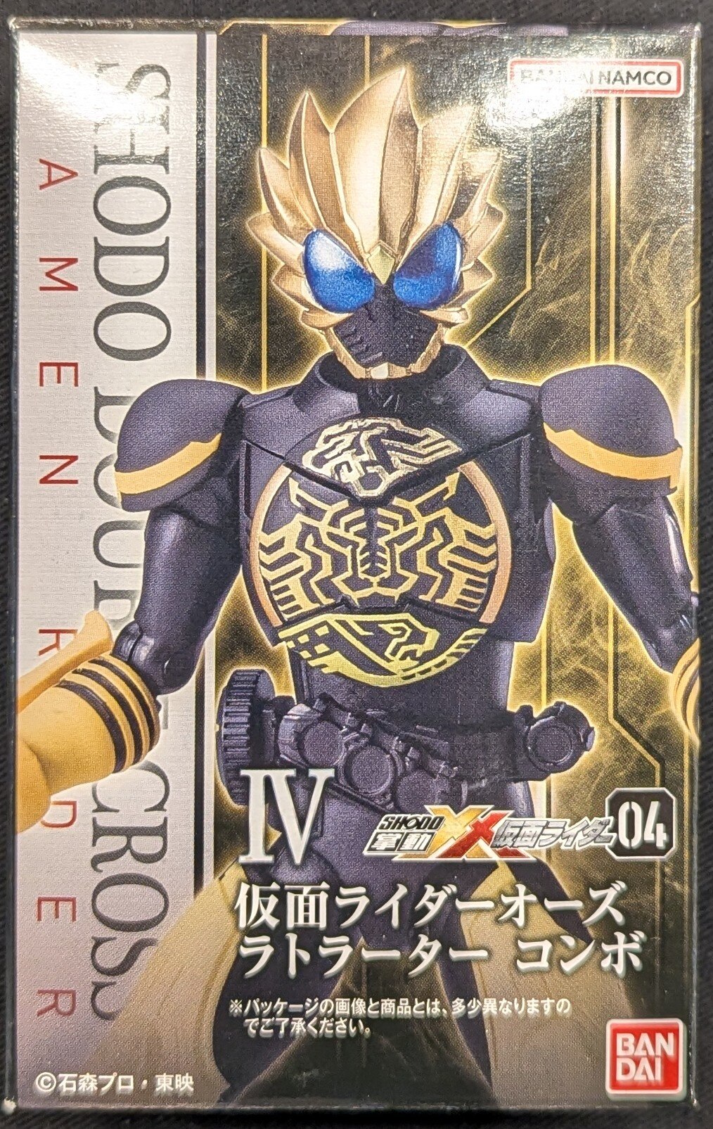 バンダイナムコ 掌動-XX（ダブルクロス） 仮面ライダー04 仮面ライダーオーズ 仮面ライダーオーズ ラトラーターコンボ Ⅳ | まんだらけ Mandarake