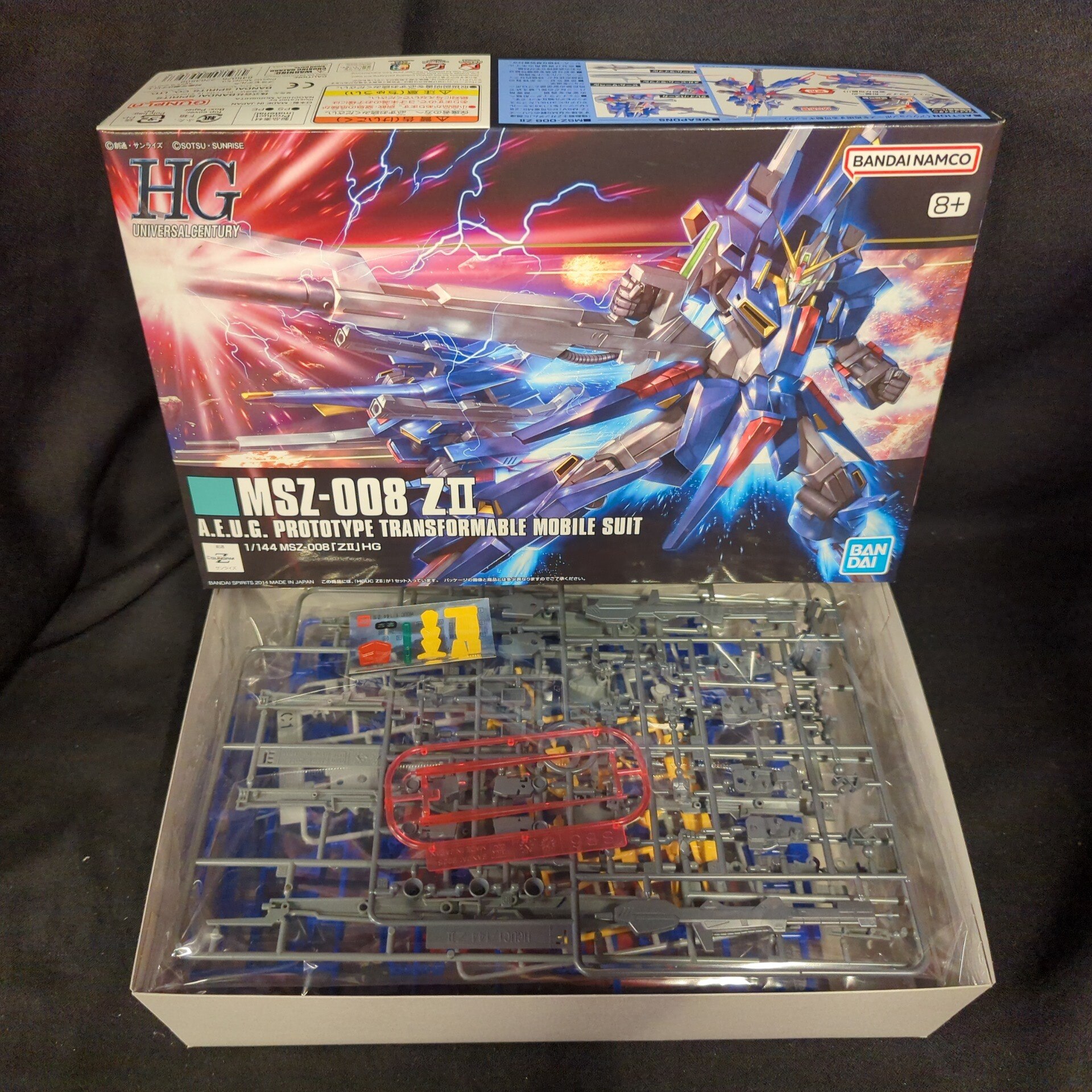 BANDAI SPIRITS HGUC 1/144 バンダイナムコ版 ZII(ゼッツー) 186 | まんだらけ Mandarake
