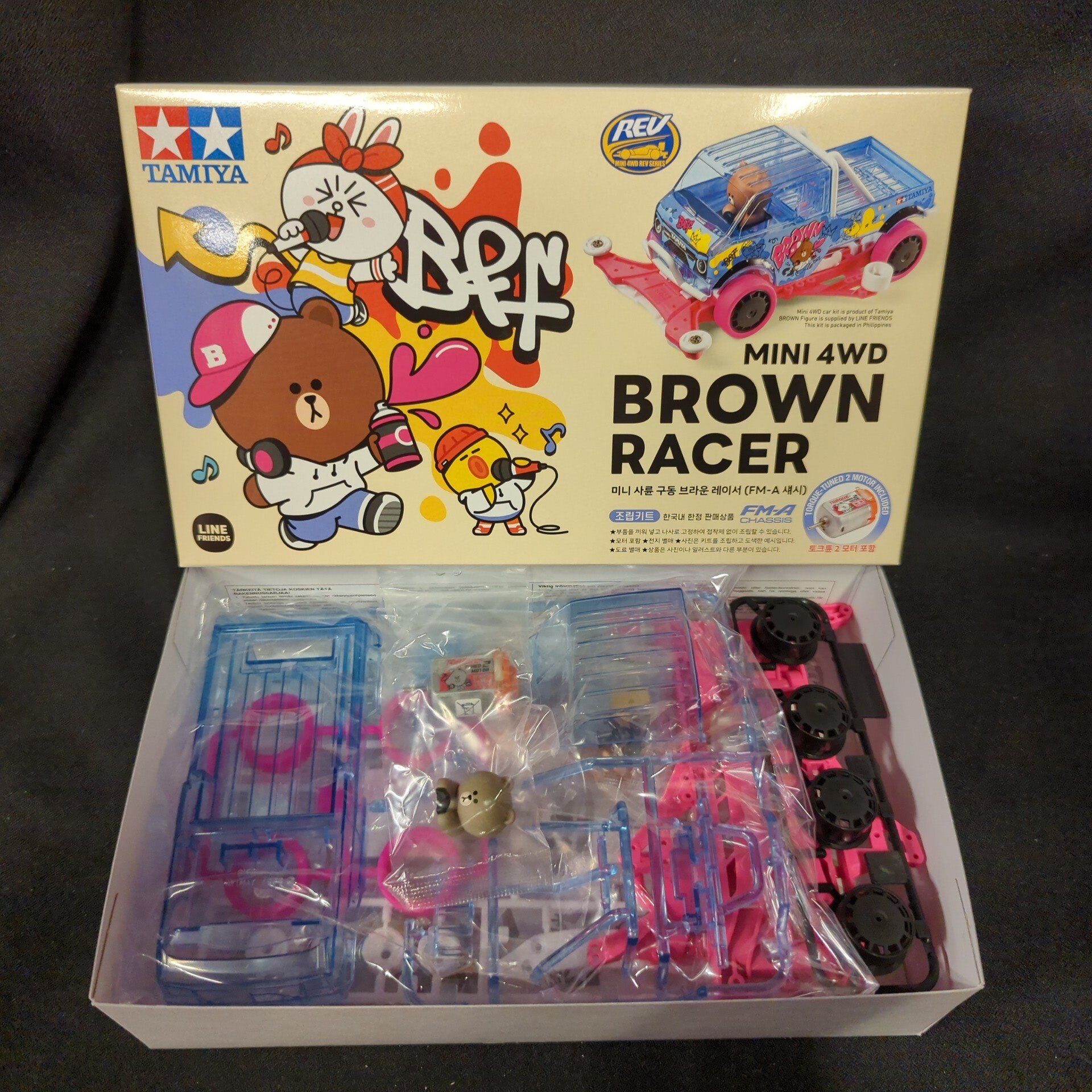 タミヤ ミニ四駆REV FM-Aシャーシ LINE FRIENDS BROWN SPECIAL EDITION 92443 | まんだらけ Mandarake