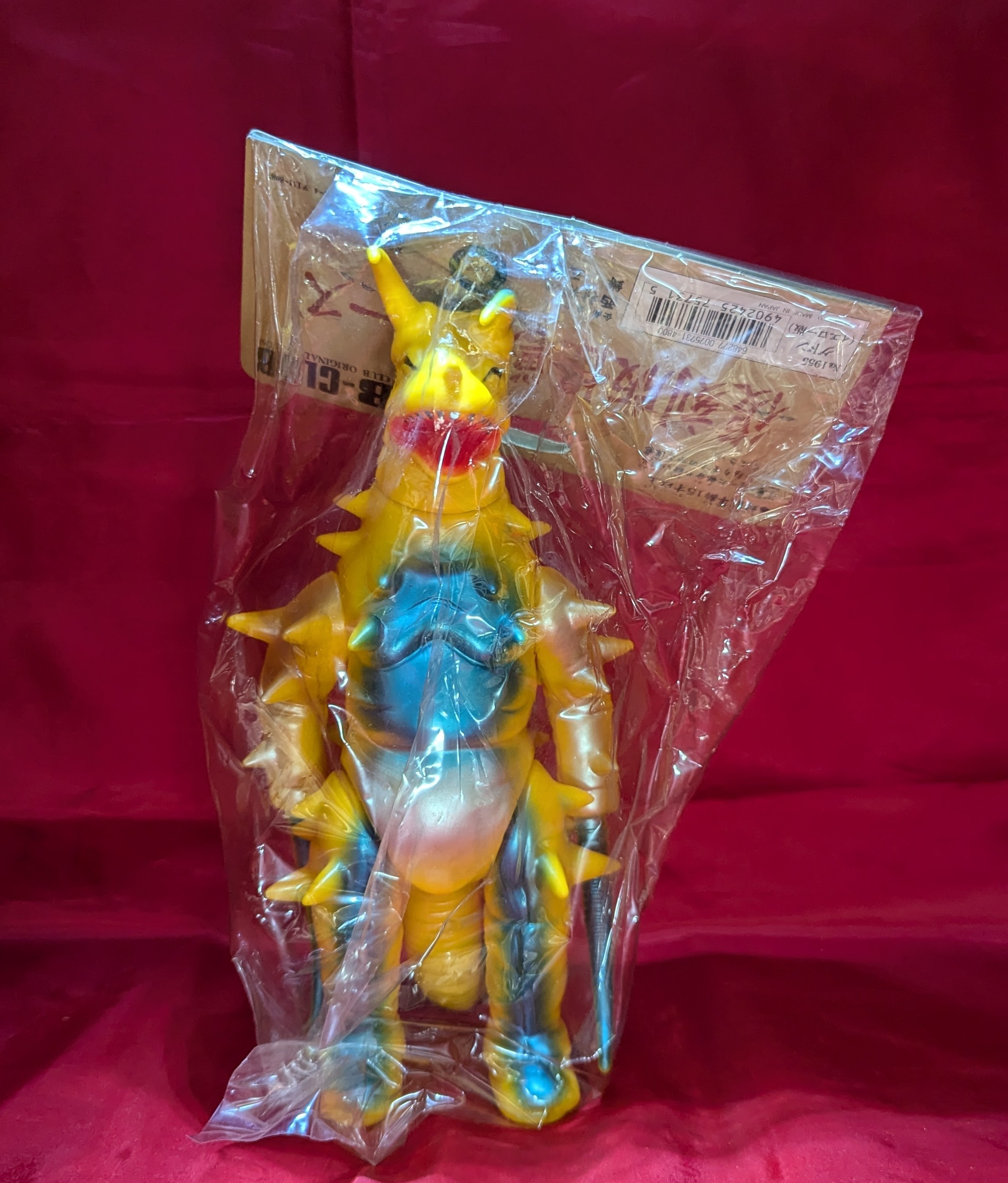 B-CLUB 復刻版怪獣シリーズ ブルマァクの怪獣シリーズ グドン(イエロー版) 1955 | まんだらけ Mandarake