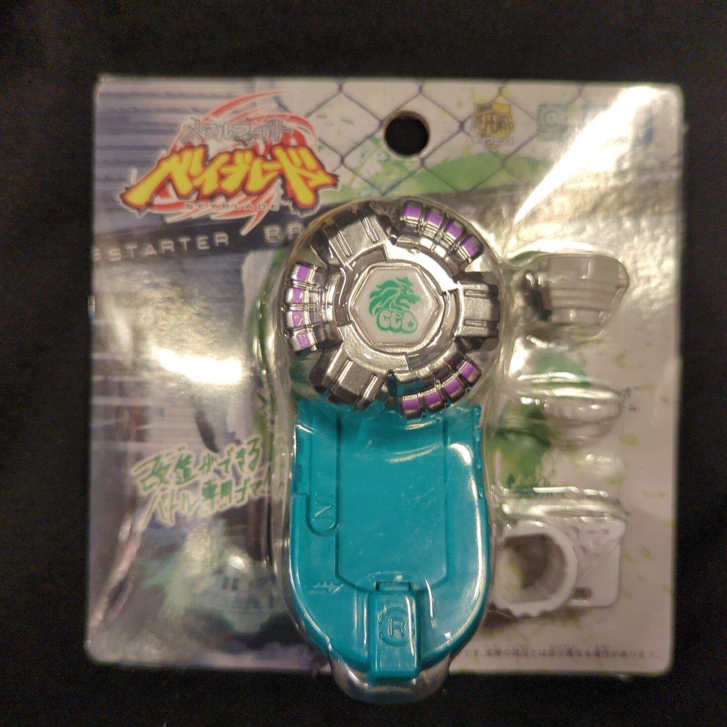 タカラトミー スターター レオーネ145D BB-04 | まんだらけ Mandarake