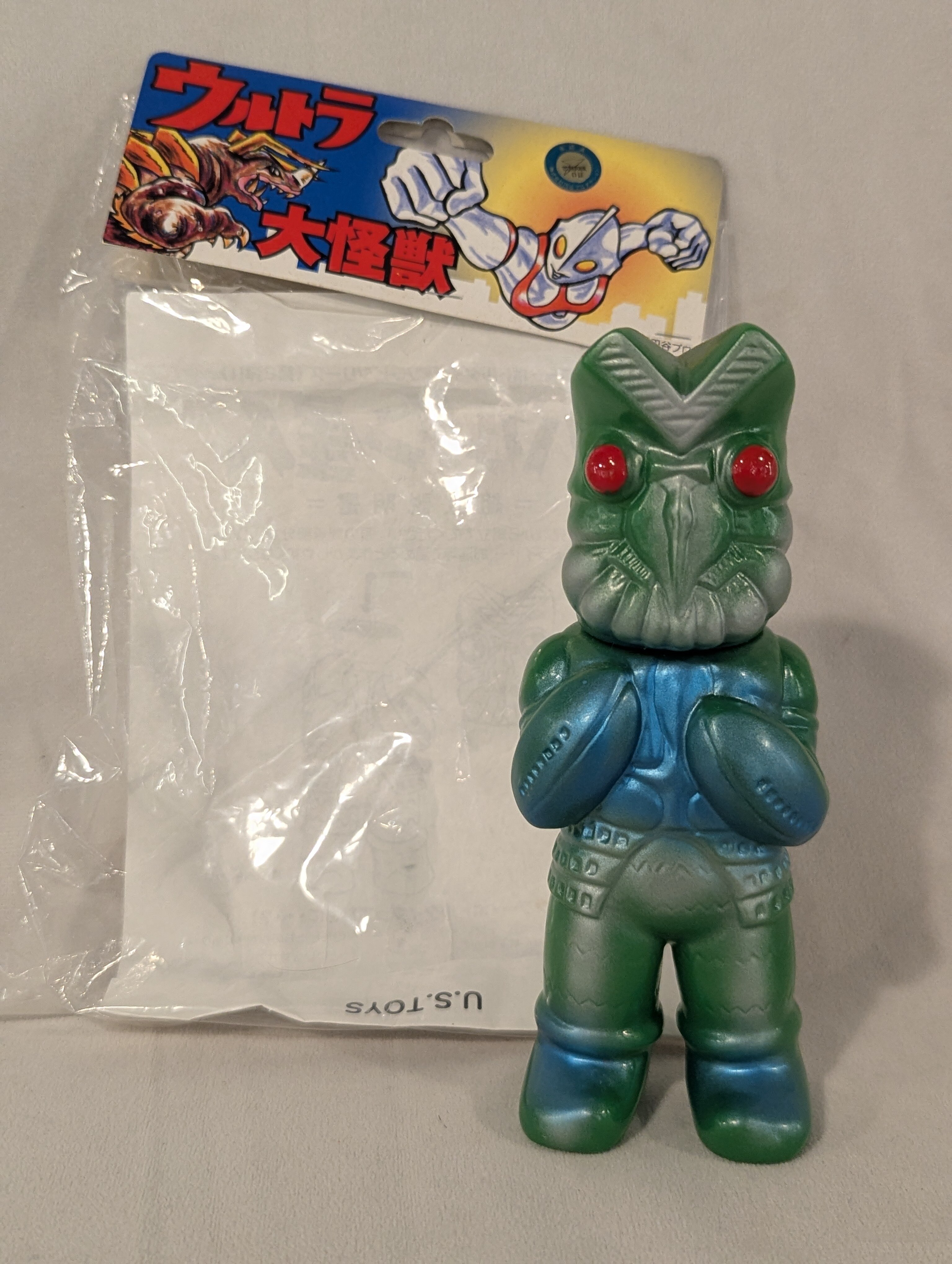 US TOYS シャンプーボトルタイプソフビシリーズ バルタン星人 黄緑成型 銀/メタリックブルー赤塗装 SB | まんだらけ Mandarake