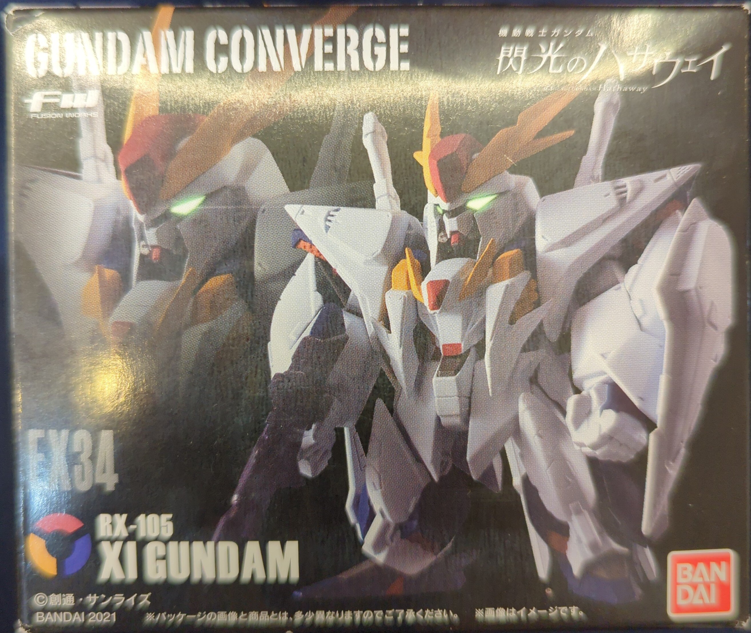 BANDAI FW GUNDAM CONVERGE 機動戦士ガンダム 閃光のハサウェイ XI ガンダム EX34 | まんだらけ Mandarake