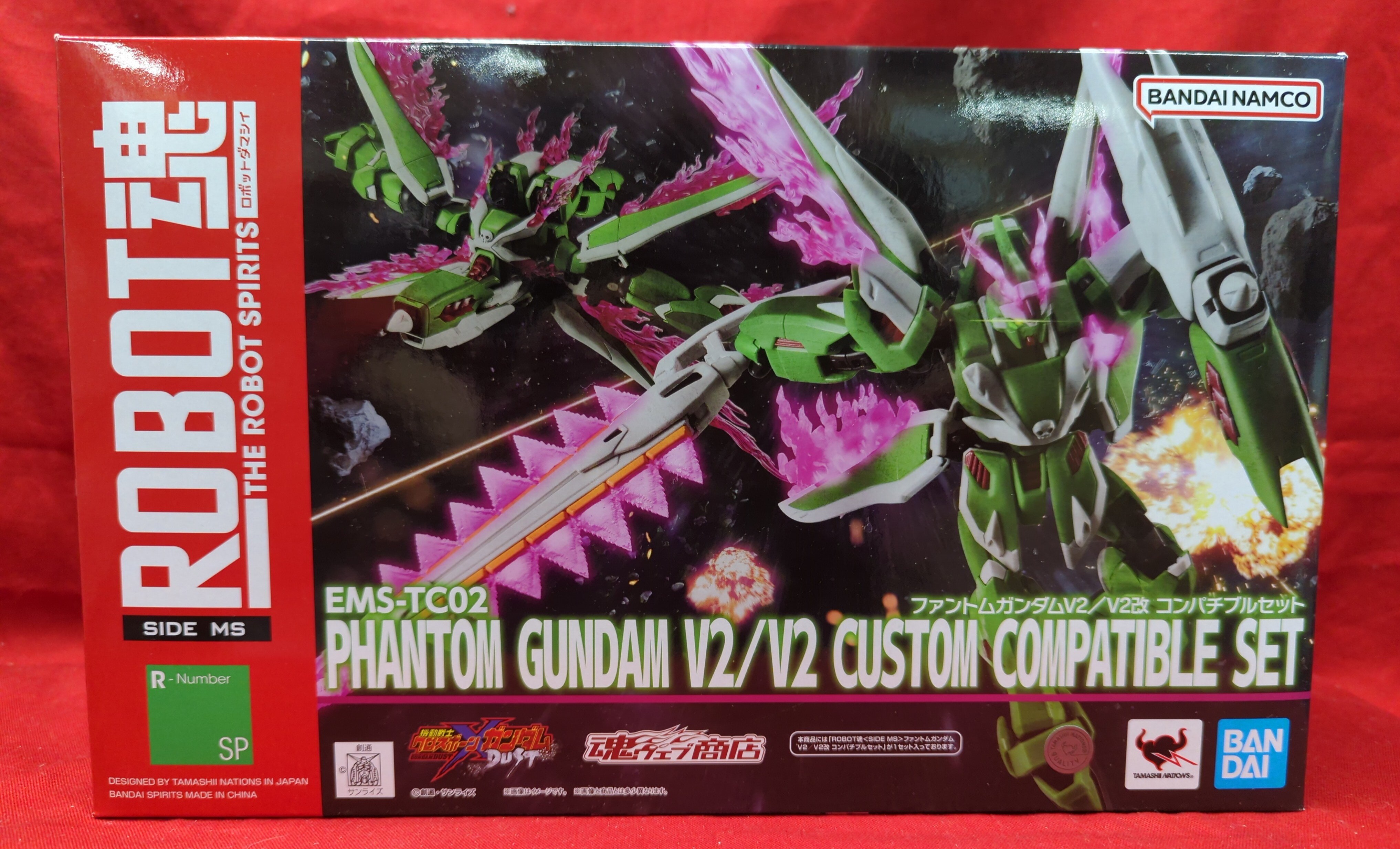 BANDAI SPIRITS ROBOT魂 機動戦士クロスボーン・ガンダム DUST ファントムガンダムV2/V2改 コンパチブルセット SP | まんだらけ Mandarake