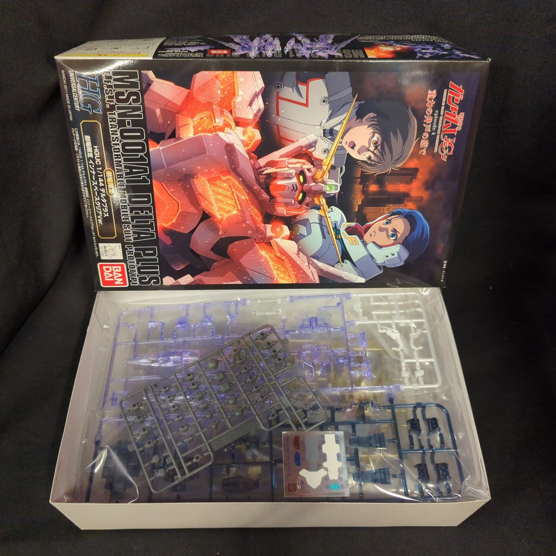 バンダイ HGUC 1/144 機動戦士ガンダムUC デルタプラス 劇場限定インナースペースクリアVer. | まんだらけ Mandarake