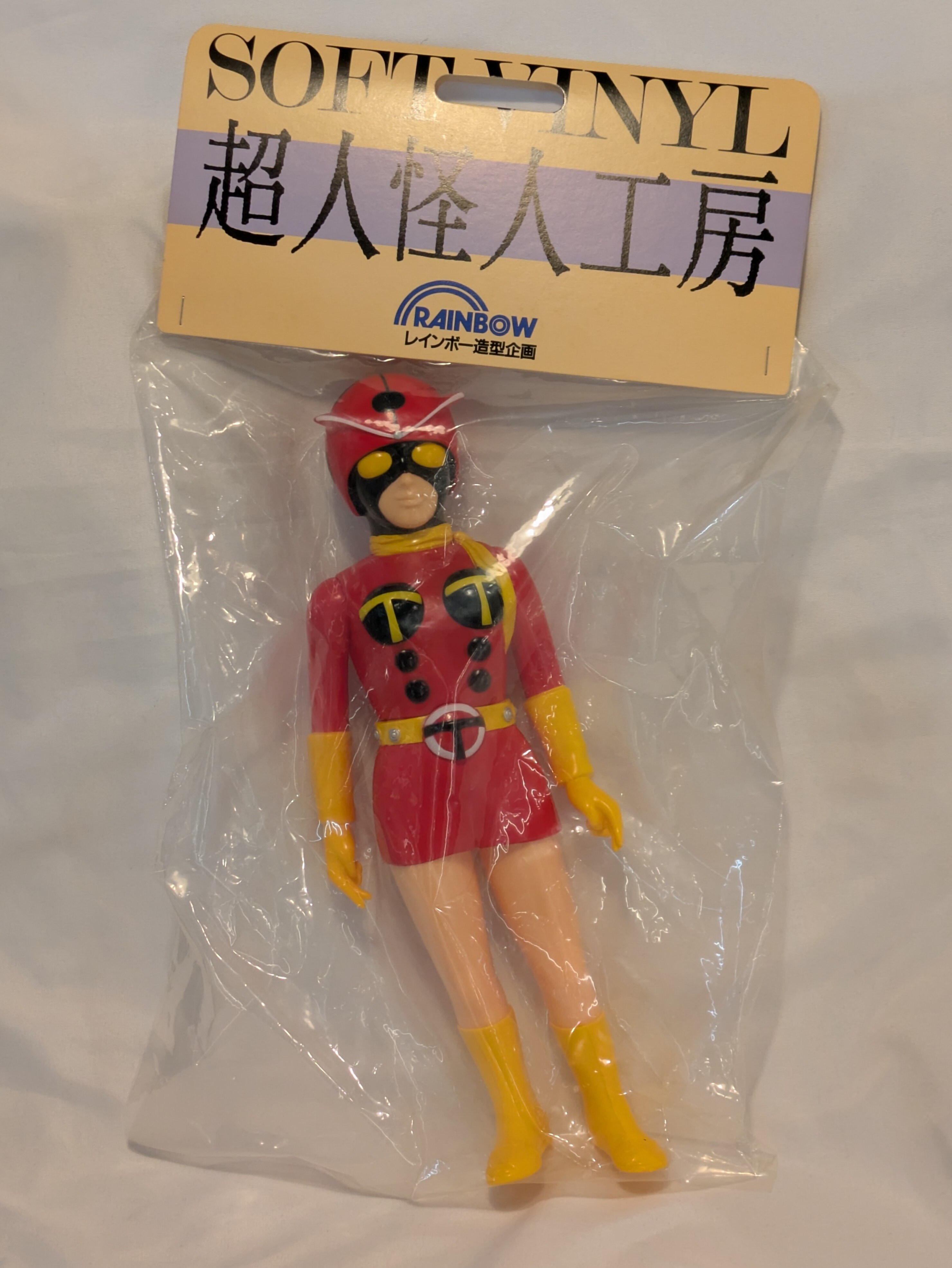 Rainbow Zoukei Kikaku Choujin Kaijin Koubou Tackle (Red) THN Color | Mandarake Online Shop