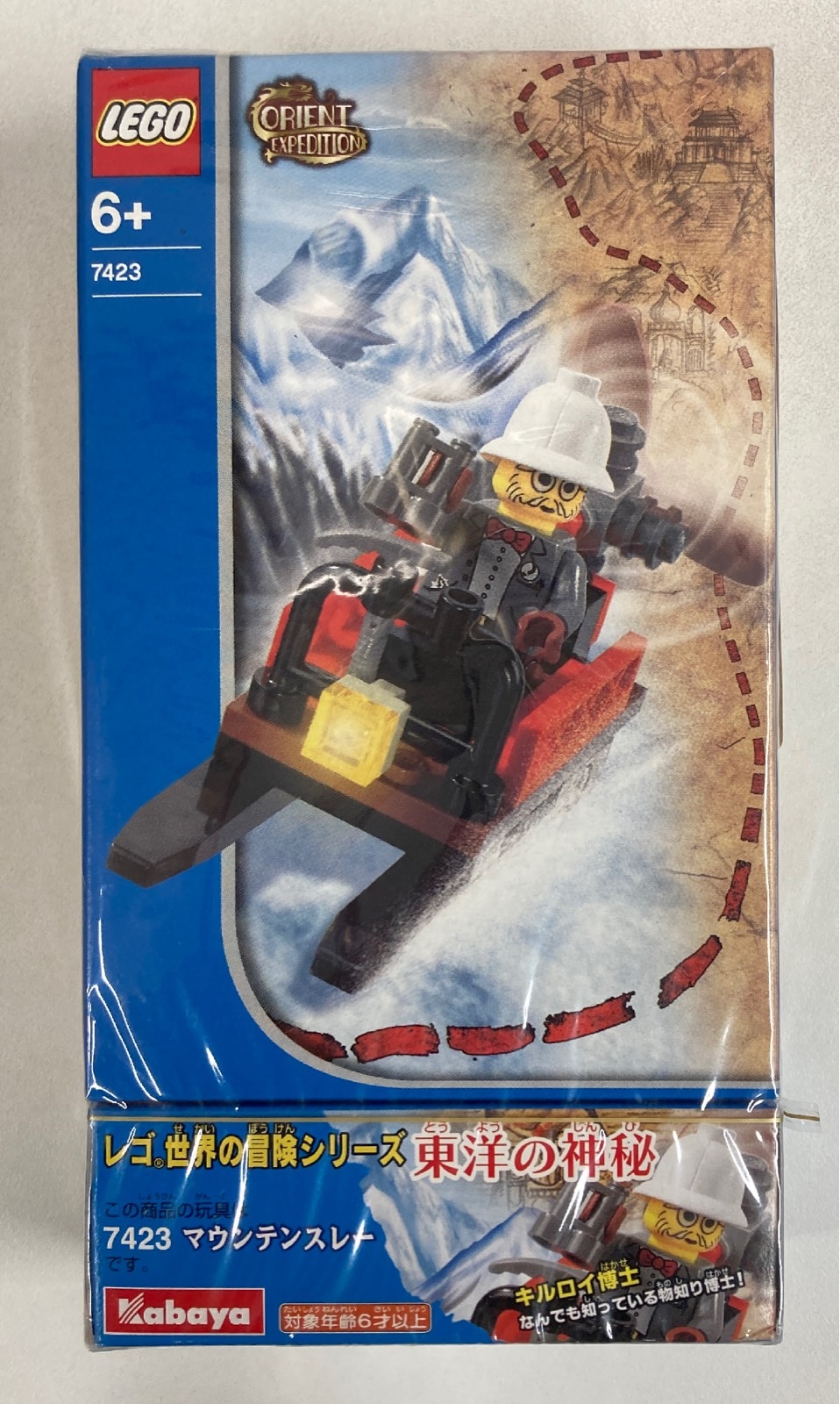カバヤ 世界の冒険シリーズ LEGO マウンテンスレー 7423 | まんだらけ Mandarake