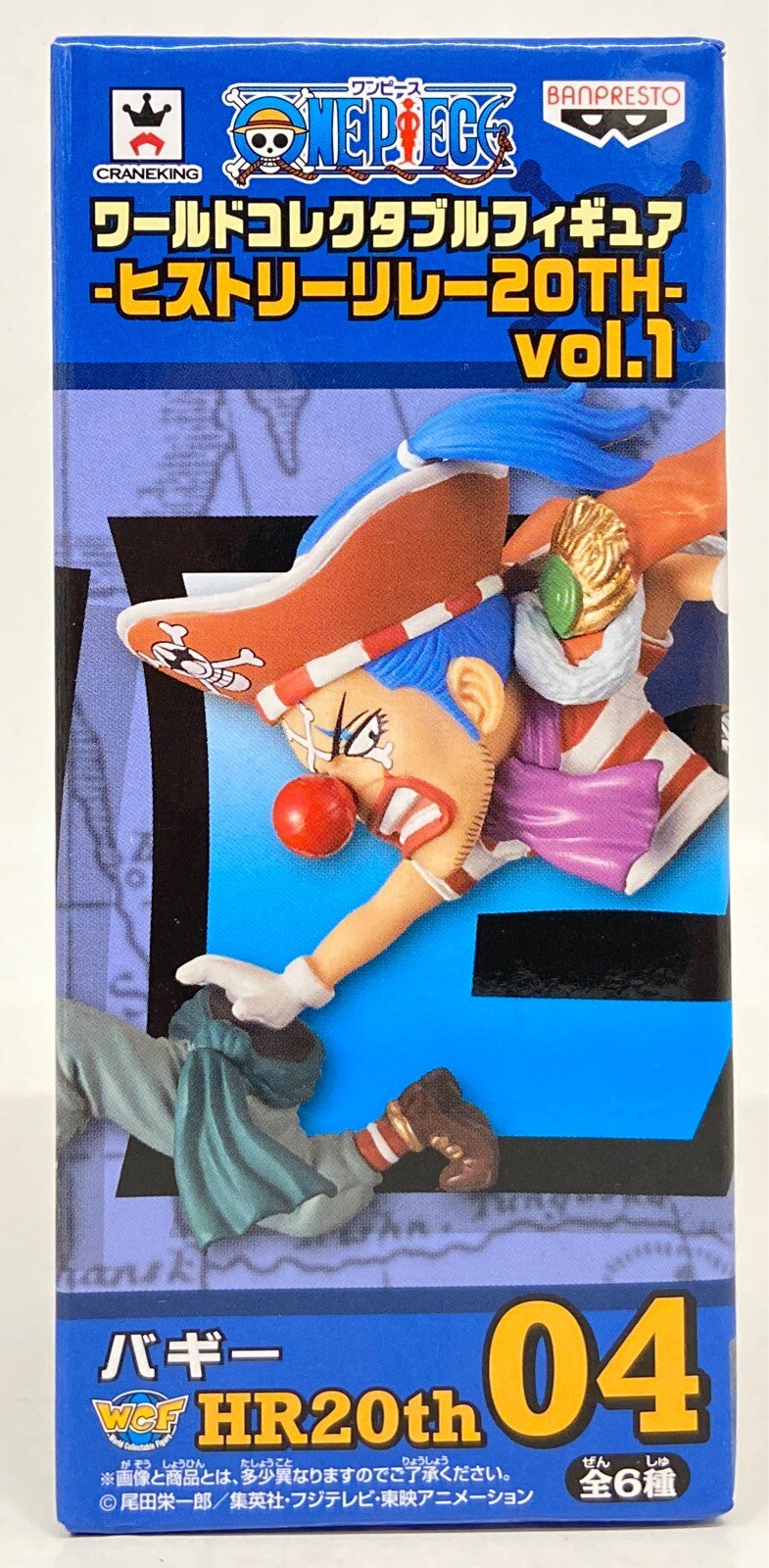 バンプレスト WCF ワンピース ヒストリーリレー20TH vol.1 HR20th04 バギー | まんだらけ Mandarake