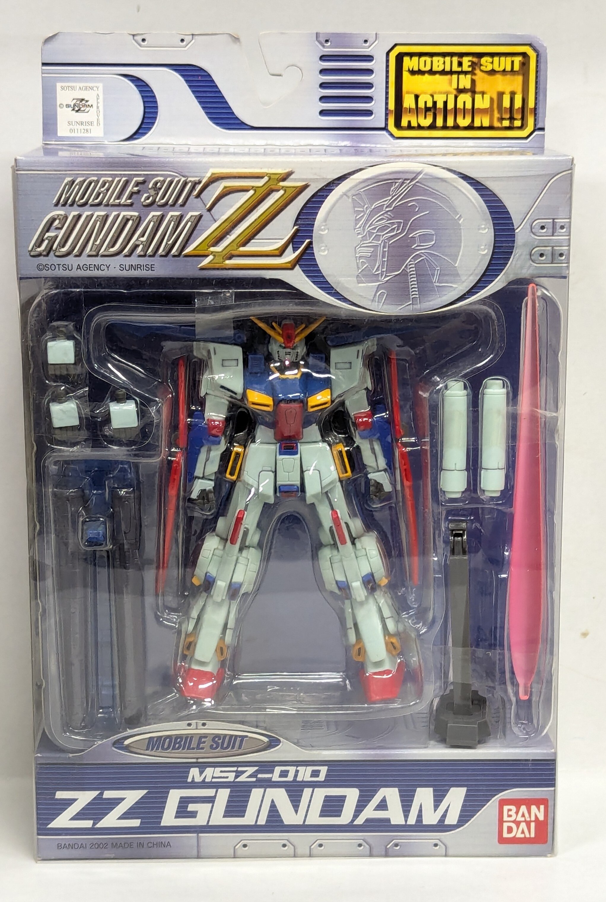 バンダイ MS in ACTION!!/MIA 機動戦士ガンダムZZ MSZ-010 ダブルゼータガンダム | まんだらけ Mandarake