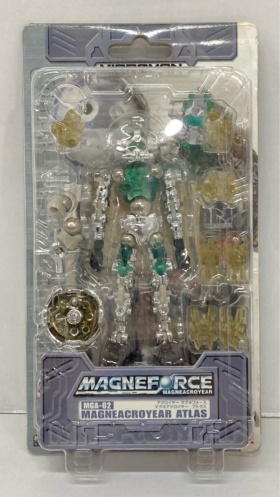 タカラ マグネフォース マグネアクロイヤー アトラス MGA02 | まんだらけ Mandarake
