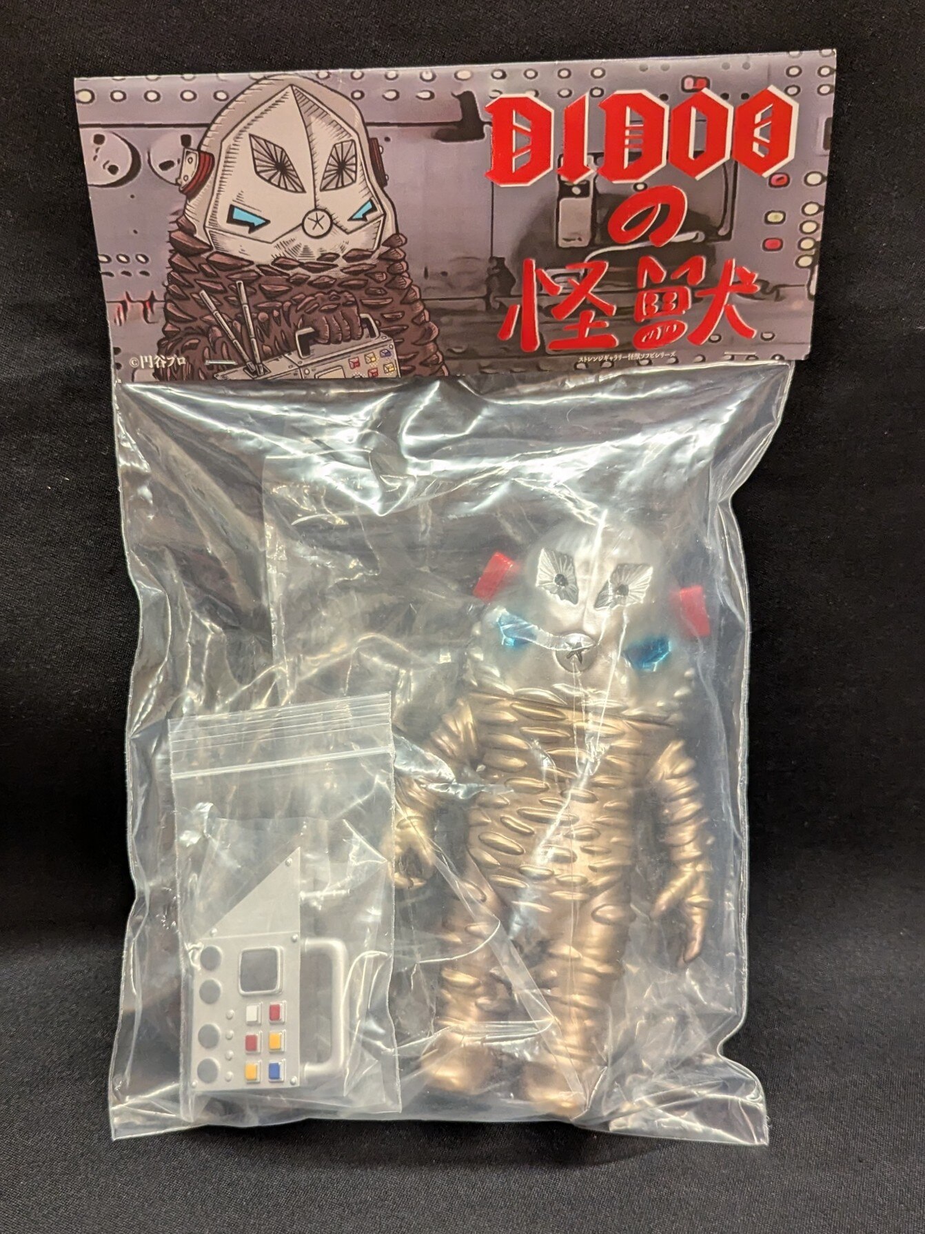 STRANGE GALLERY DIDOOの怪獣 DIDOO/怪奇画廊 ザラブ星人 | まんだらけ Mandarake