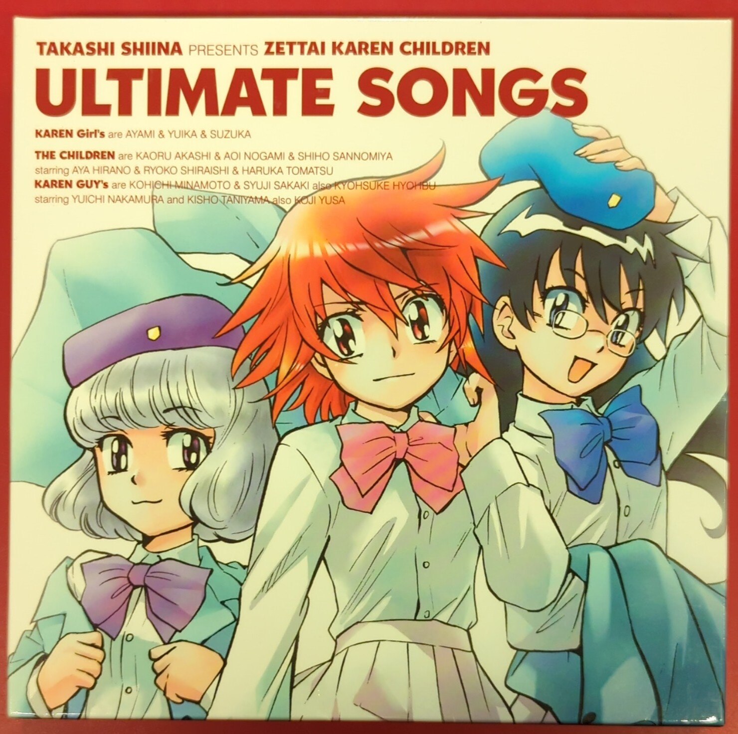 アニメCD 絶対可憐チルドレン ULTIMATE SONGS | まんだらけ Mandarake