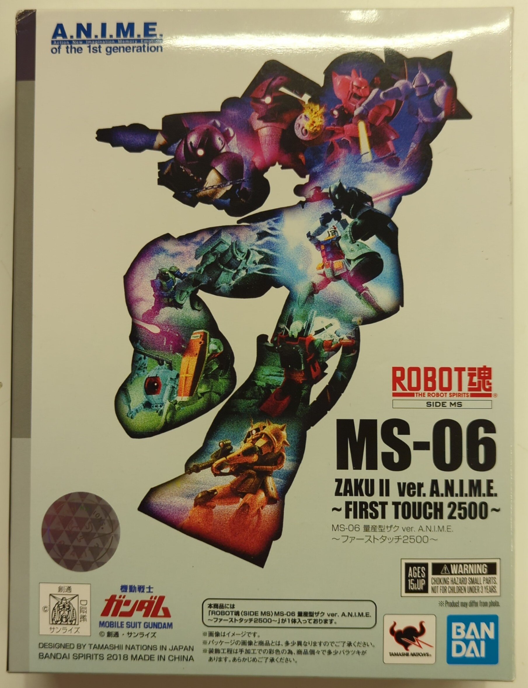 バンダイ ROBOT魂 機動戦士ガンダム MS-06 量産型ザク ver. A.N.I.M.E. ファーストタッチ2500 | まんだらけ Mandarake