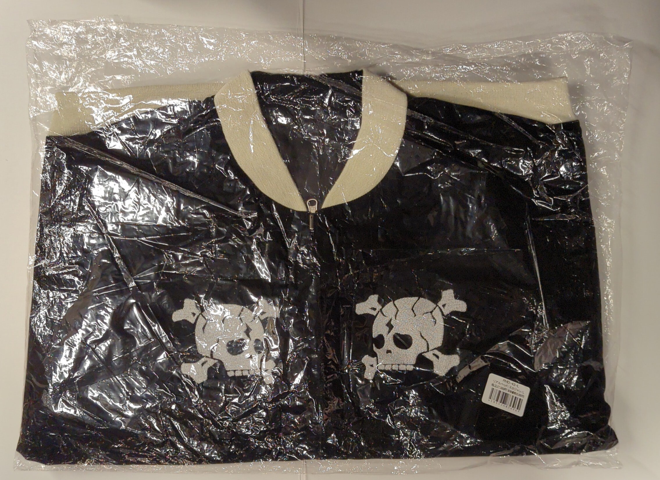 REALHEAD 墓場の画廊 リアルヘッド スカジャン Lサイズ | まんだらけ Mandarake