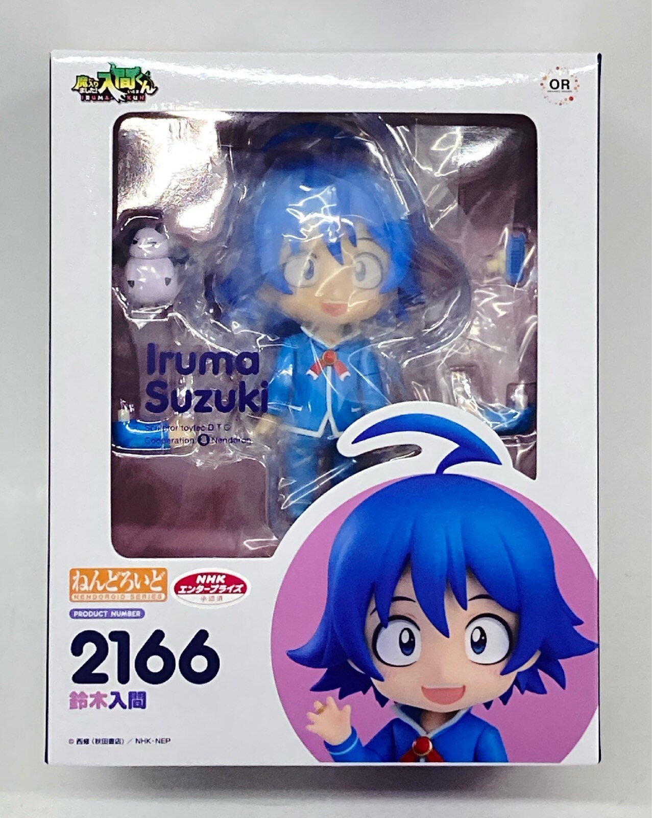 グッドスマイルカンパニー ねんどろいど Orange Rouge 鈴木入間 2166 | まんだらけ Mandarake