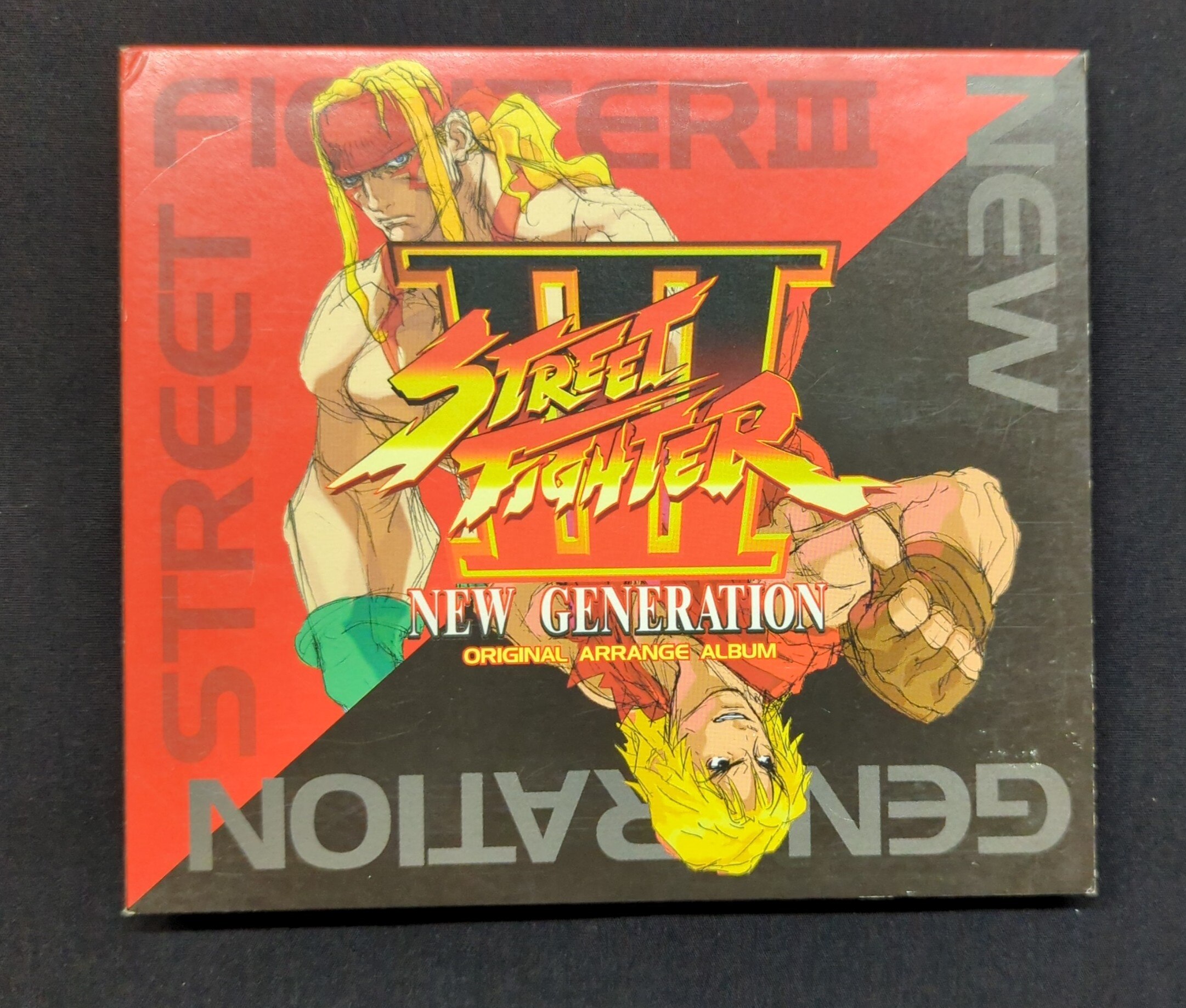 ゲームCD ストリートファイターIII ニュージェネレーション オリジナルアレンジアルバム | まんだらけ Mandarake