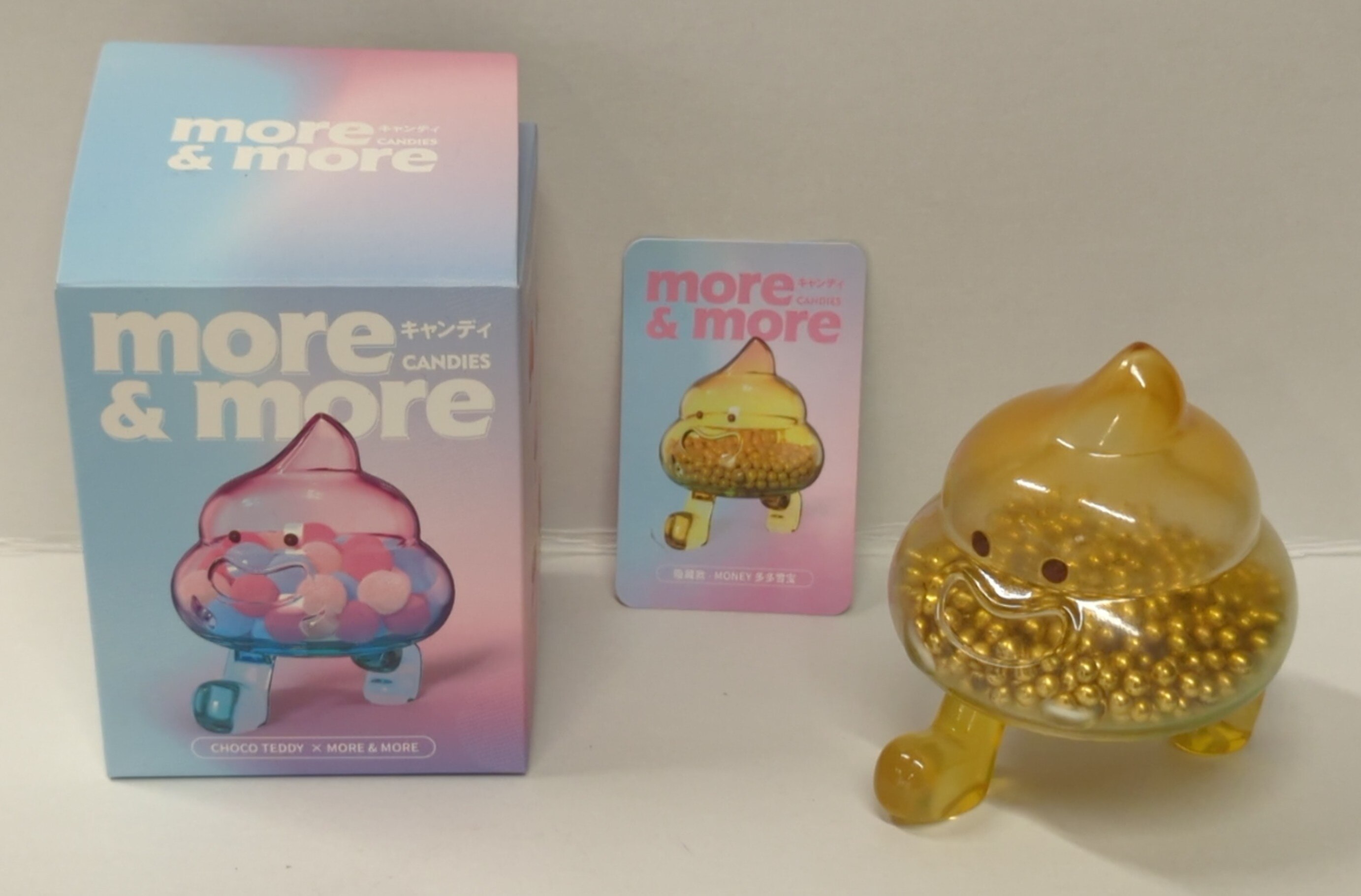 Choco Teddy More&More CANDIES シークレット1)マネー | まんだらけ Mandarake