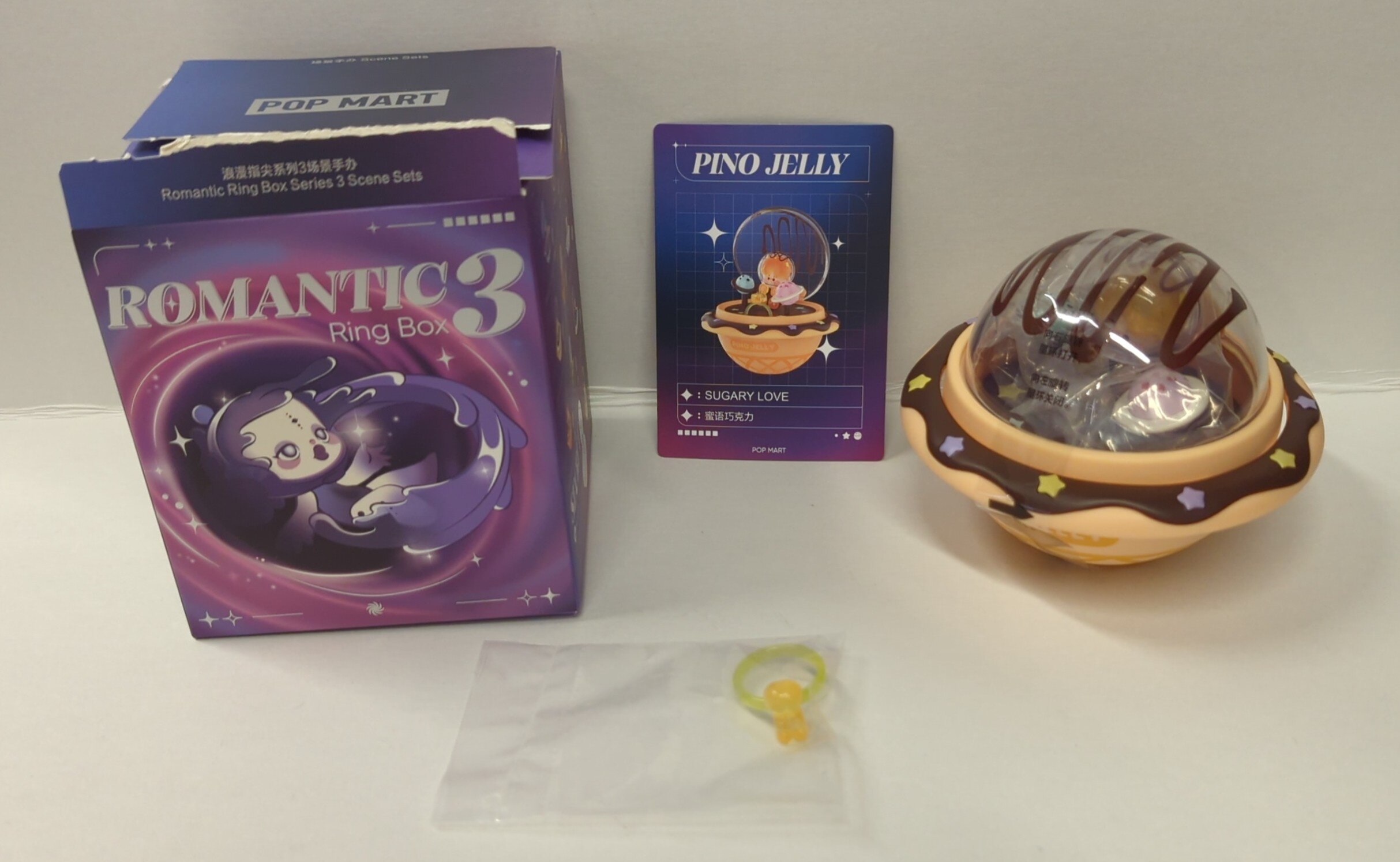 POP MART ROMANTIC RING BOX 3 PINO JELLY: Sugary Love | まんだらけ Mandarake