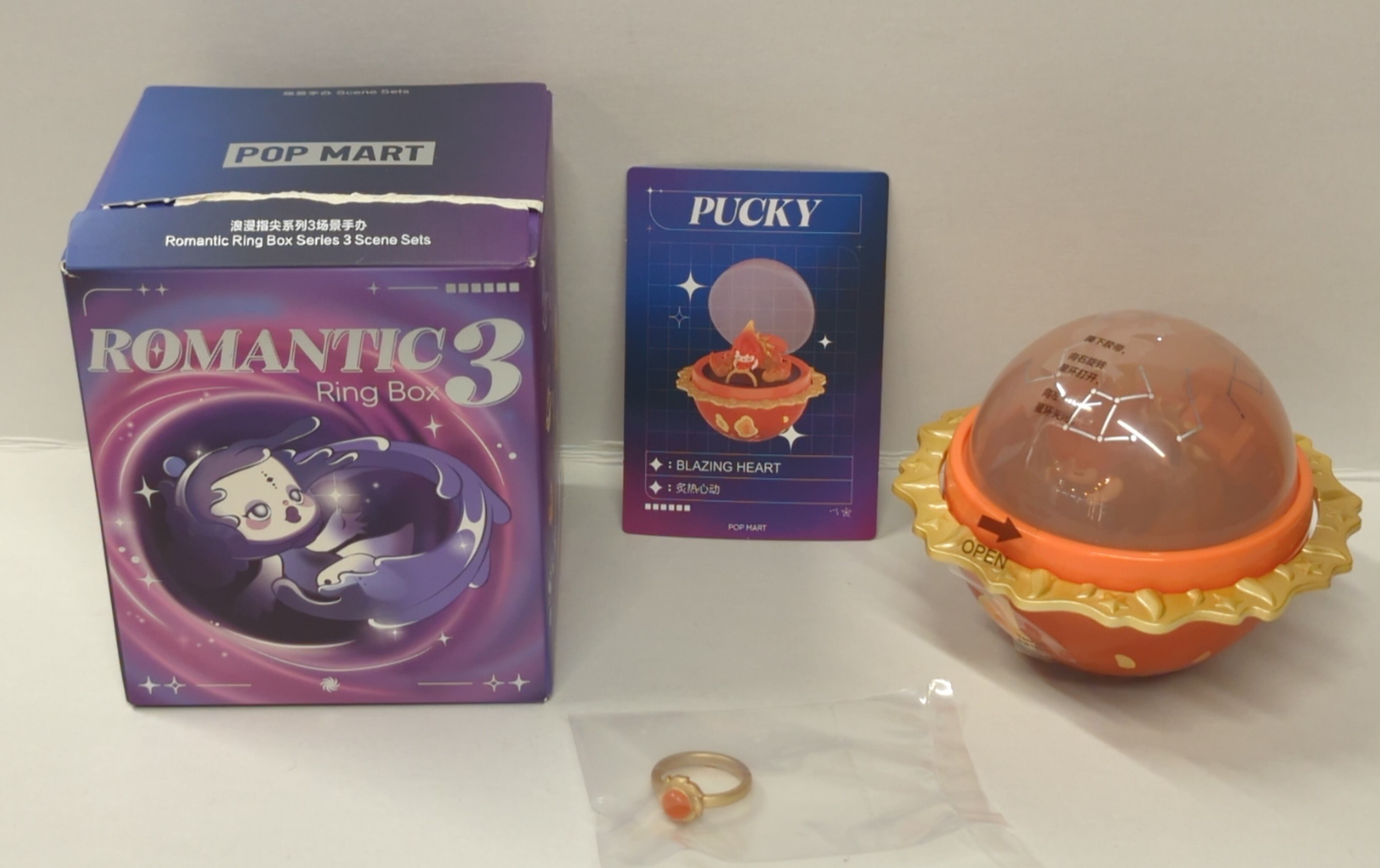 POP MART ROMANTIC RING BOX 3 PUCKY: BLAZING HEART | まんだらけ Mandarake