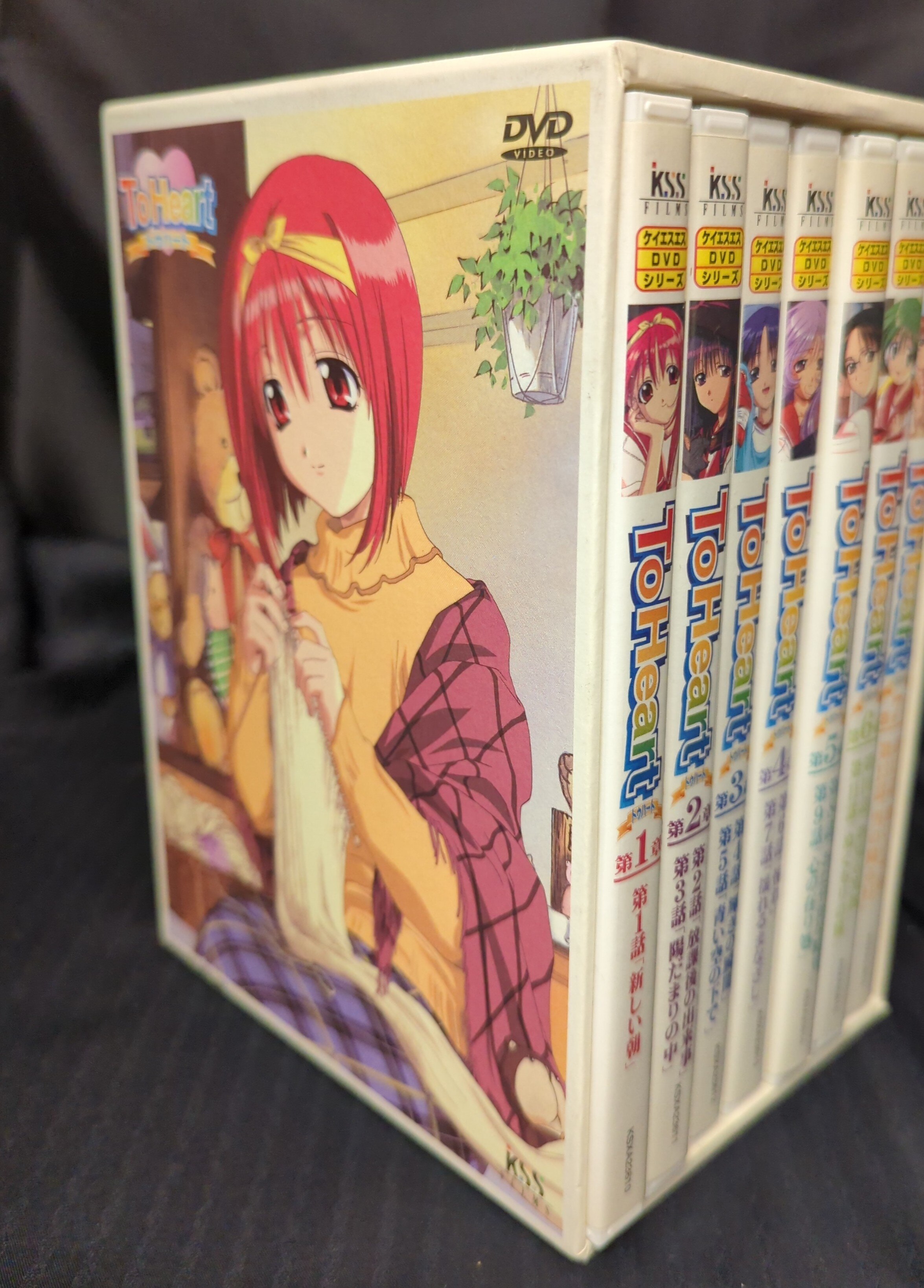 アニメDVD ToHEART 全7巻 セット | まんだらけ Mandarake