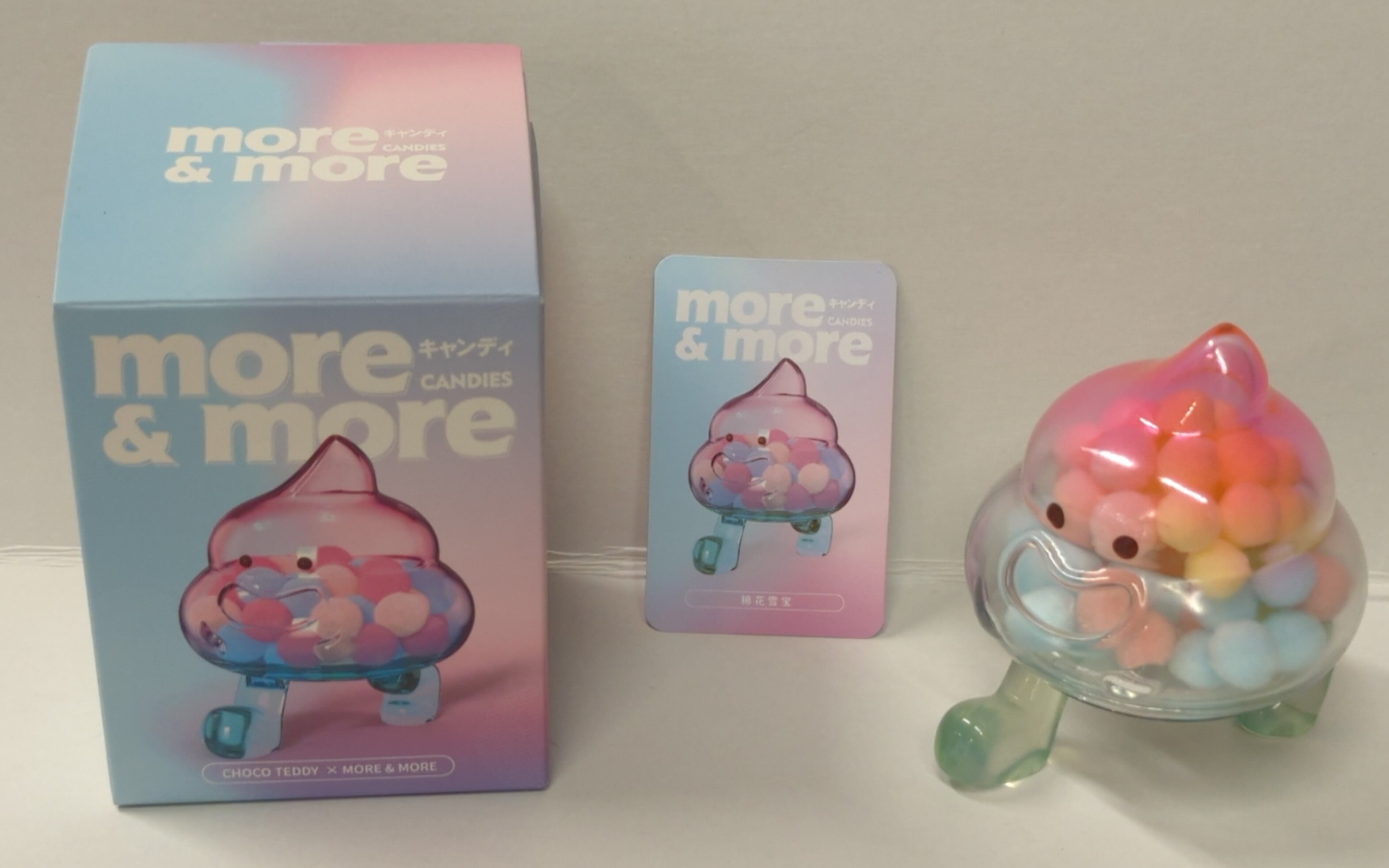 Choco Teddy More&More CANDIES コットン | まんだらけ Mandarake