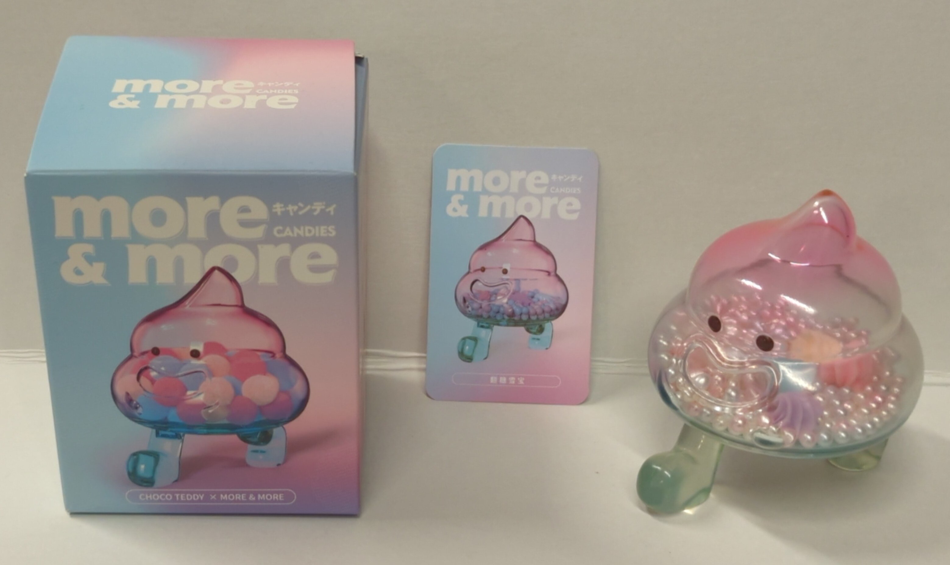 Choco Teddy More&More CANDIES フォンダン | まんだらけ Mandarake