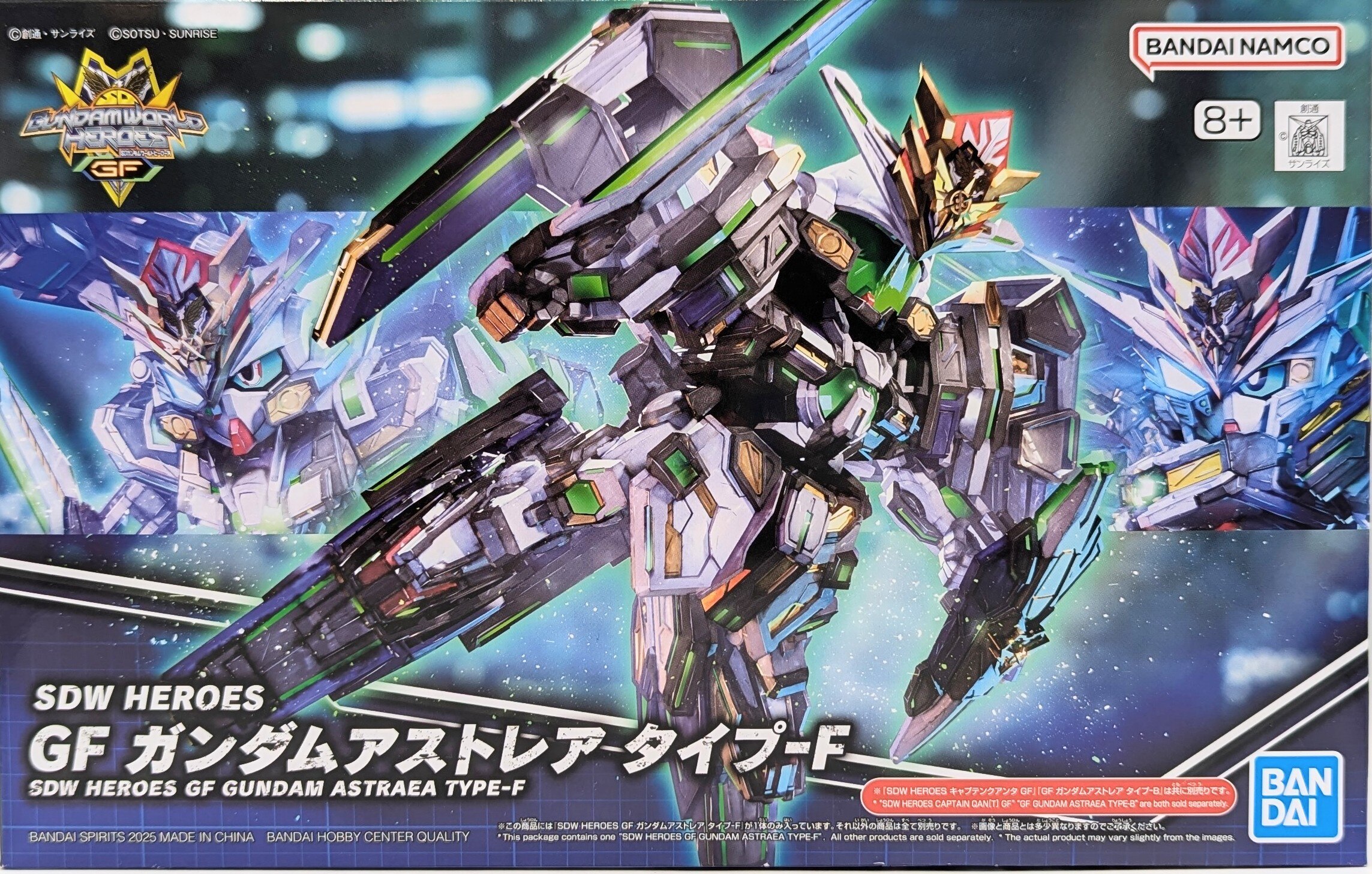 バンダイ SDW HEROES SDガンダム BB戦士 GF ガンダムアストレア タイプ-F 40 | まんだらけ Mandarake