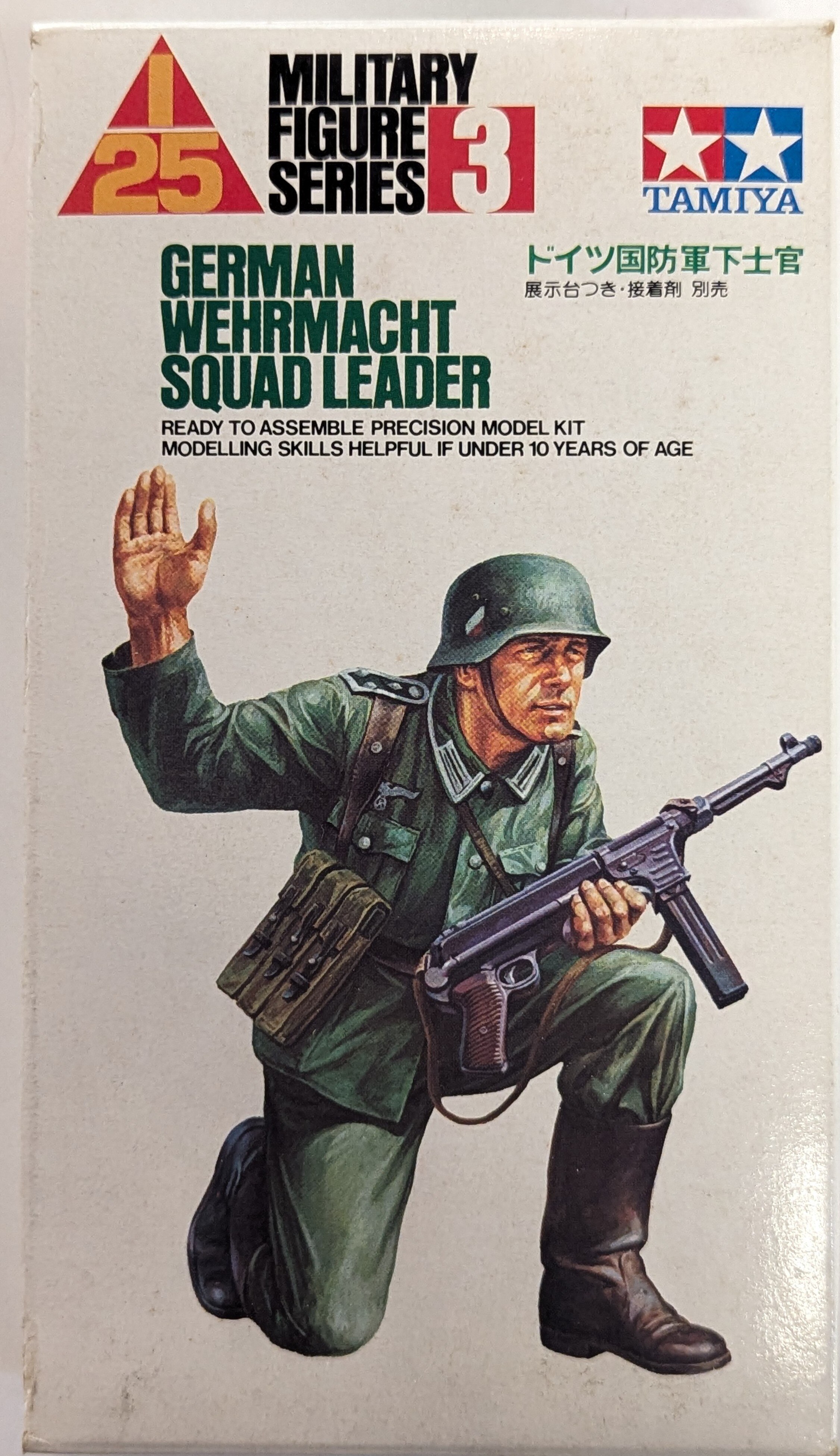 タミヤ 1/25 MILITARY FIGURE SERIES ドイツ国防軍下士官 | まんだらけ Mandarake