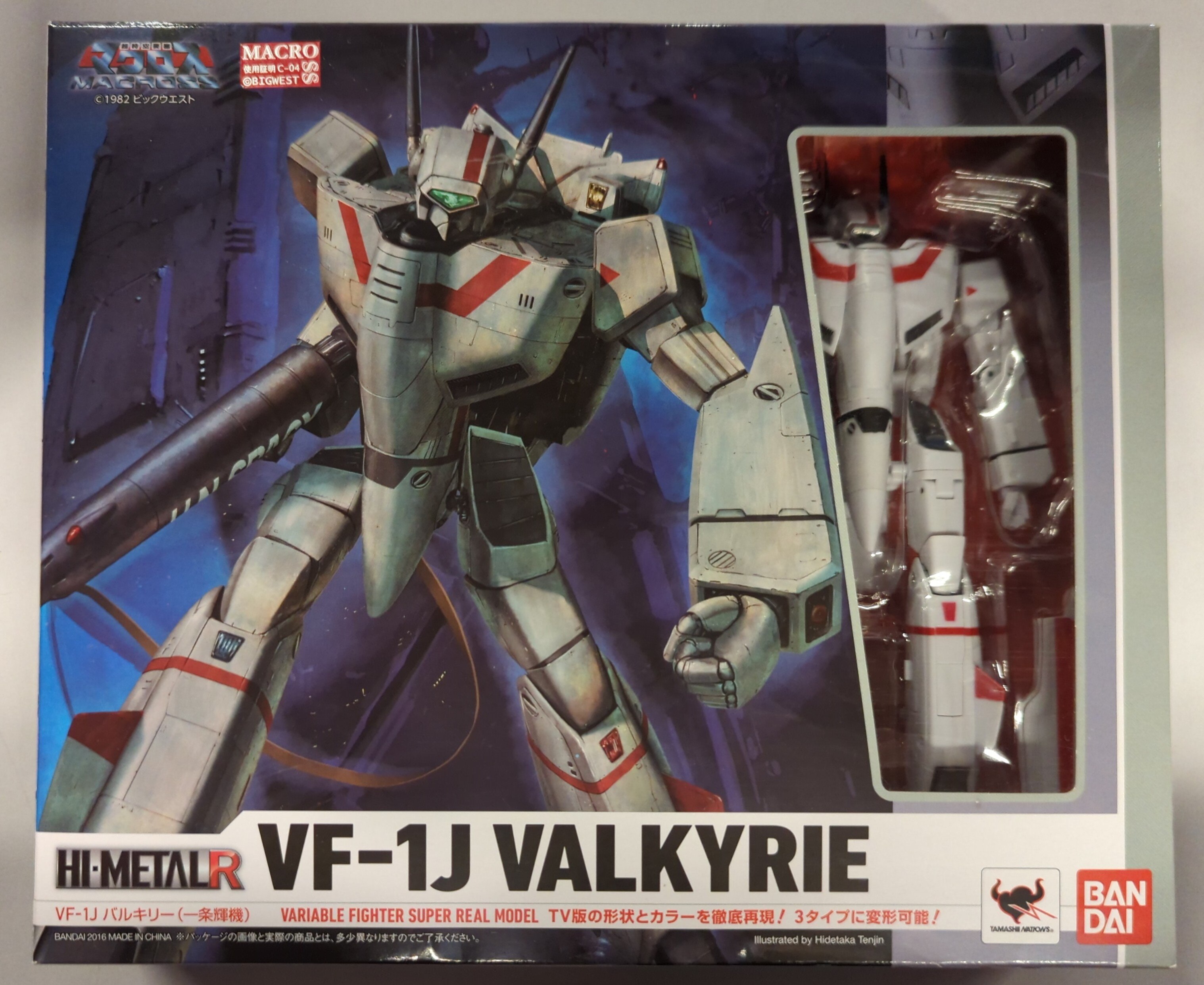バンダイ HI-METAL R 超時空要塞マクロス VF-1J バルキリー(一条輝機) | まんだらけ Mandarake