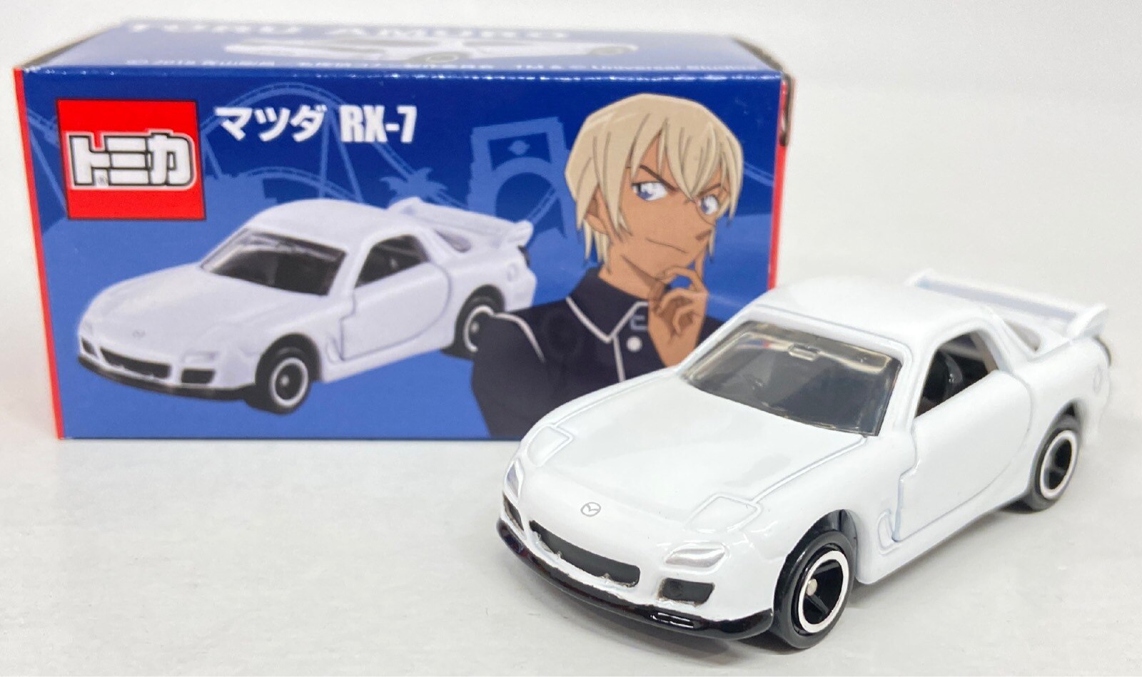 タカラトミー トミカ/USJ マツダ RX-7 安室 透 | まんだらけ Mandarake