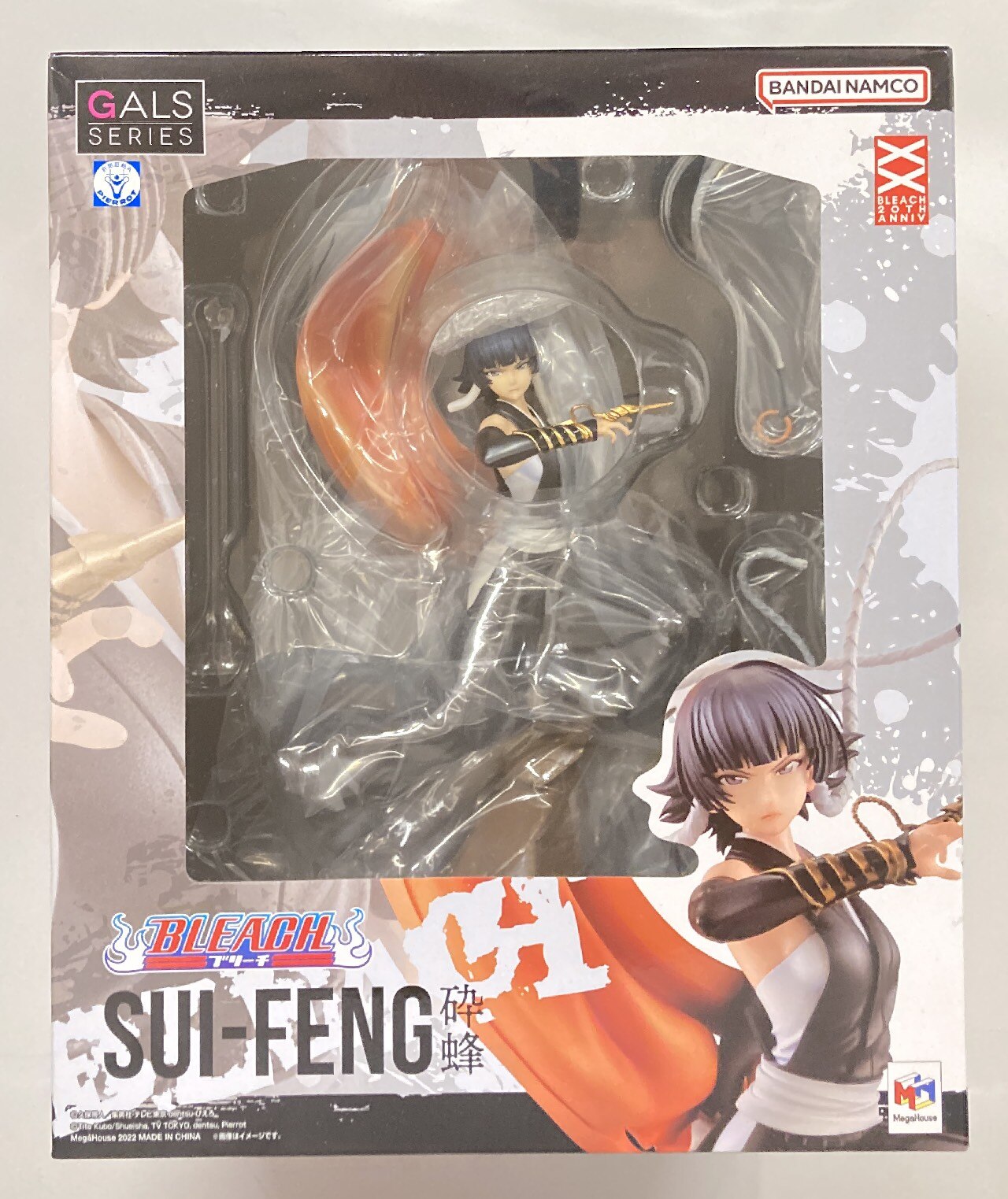メガハウス GALS SERIES BLEACH 砕蜂 PVC | まんだらけ Mandarake