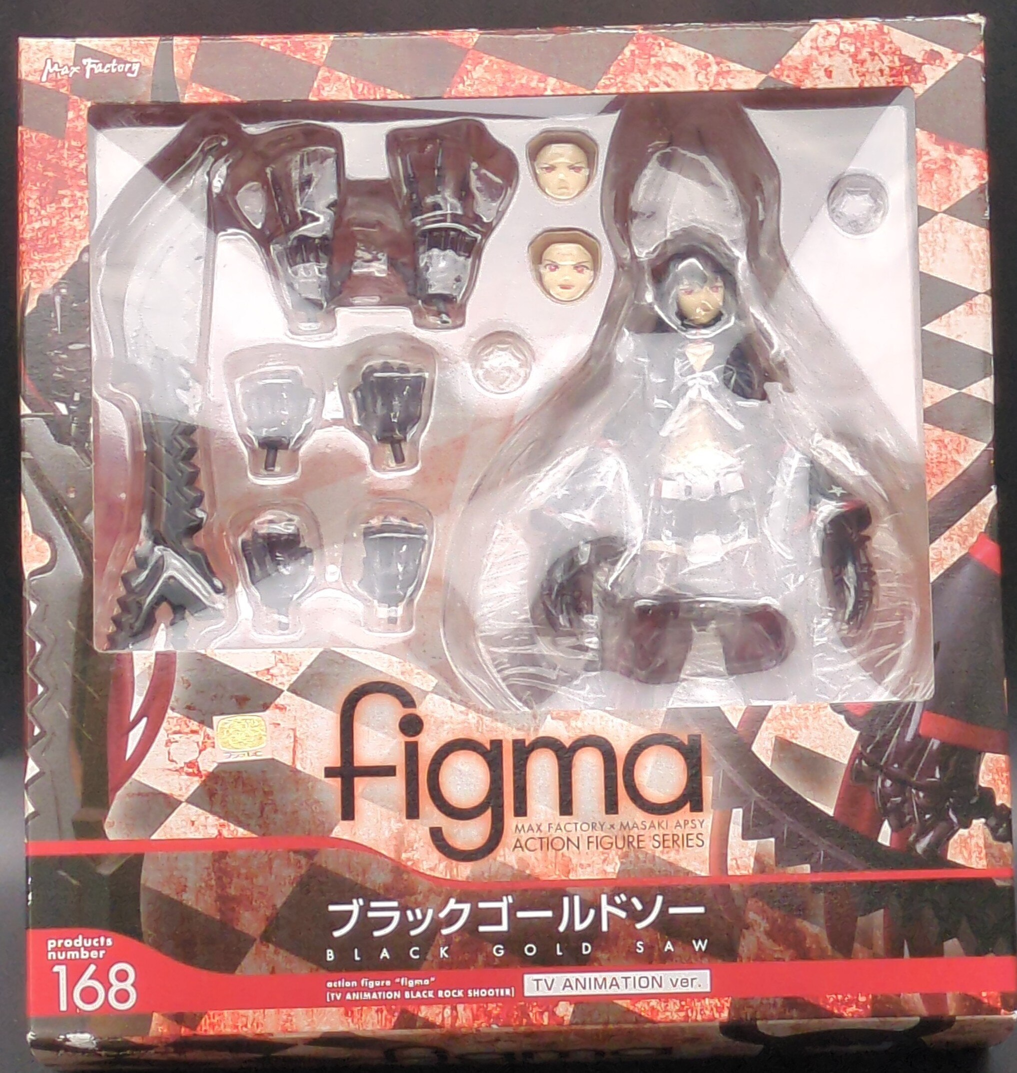 MAXFACTORY figma TV ANIMATION BLACK ROCK SHOOTER ブラックゴールドソー TV ANIMATION ver 168 | まんだらけ Mandarake