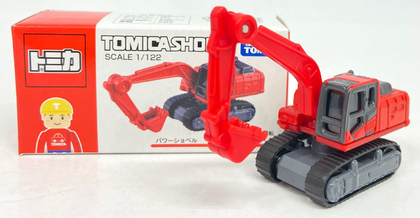 TAKARATOMY トミカショップ トミカ パワーショベル ST14 | まんだらけ Mandarake