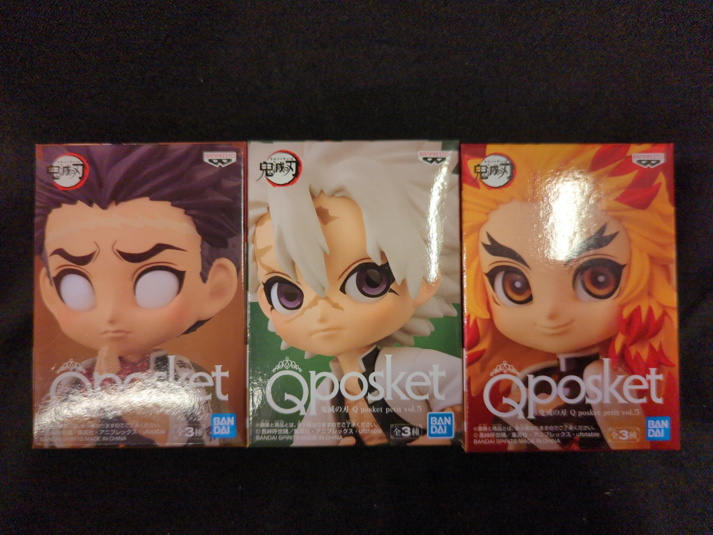 BANDAI SPIRITS Q posket petit vol.5 全3種セット | まんだらけ Mandarake