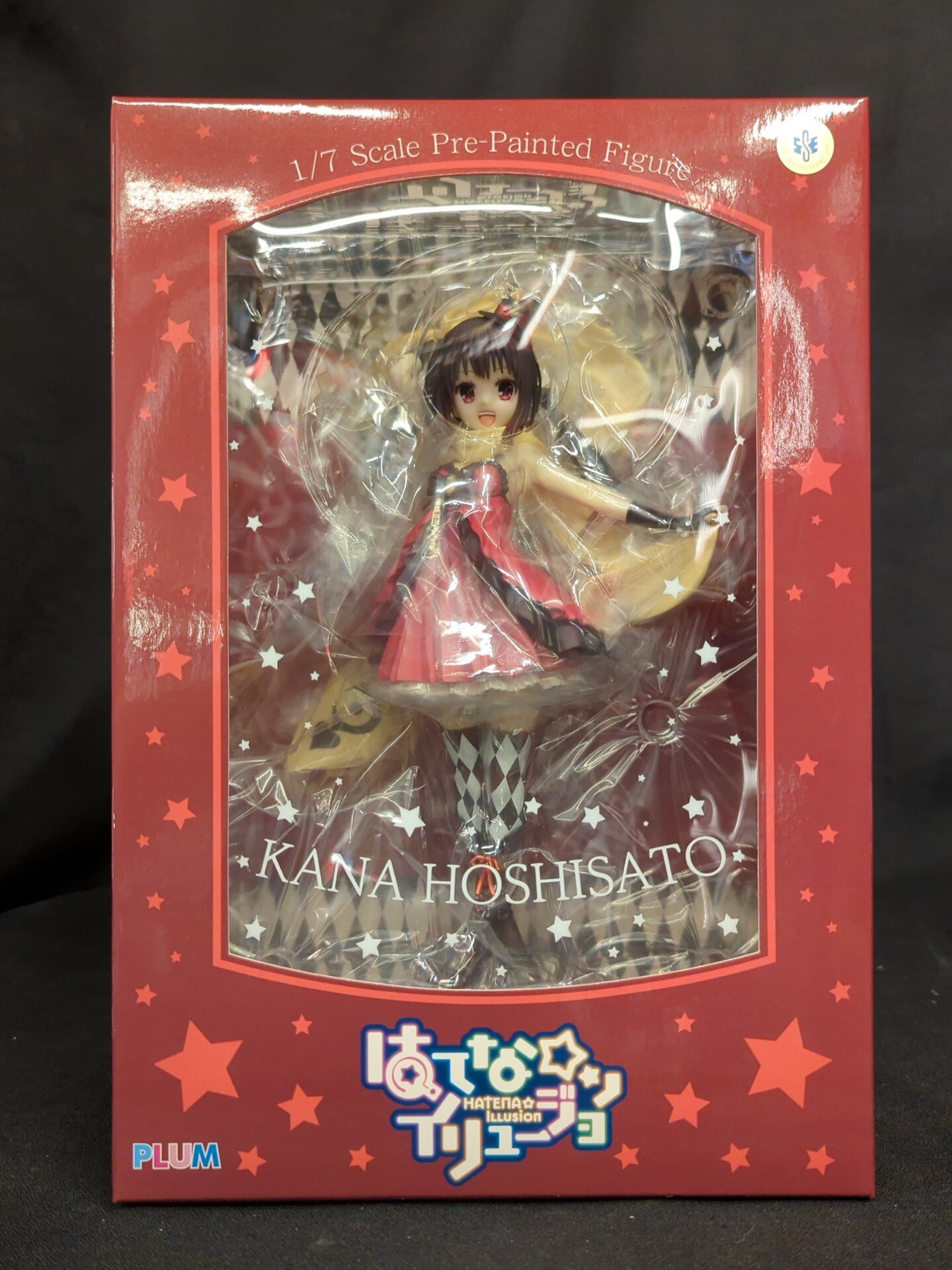 PLUM 星里果菜 | まんだらけ Mandarake