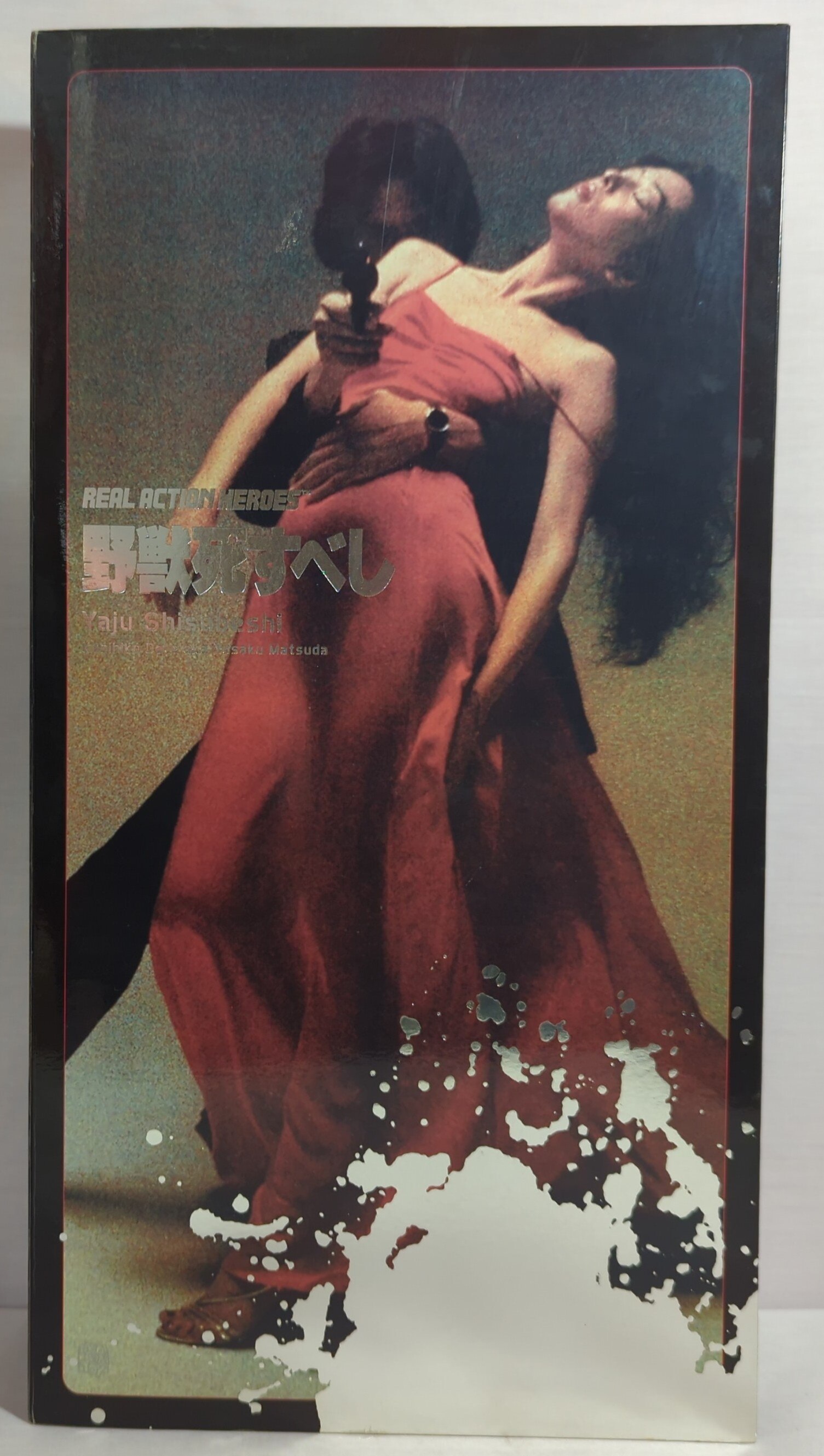 メディコム トイ REAL ACTION HEROES 伊達邦彦 aka 松田優作 RAH345 | まんだらけ Mandarake