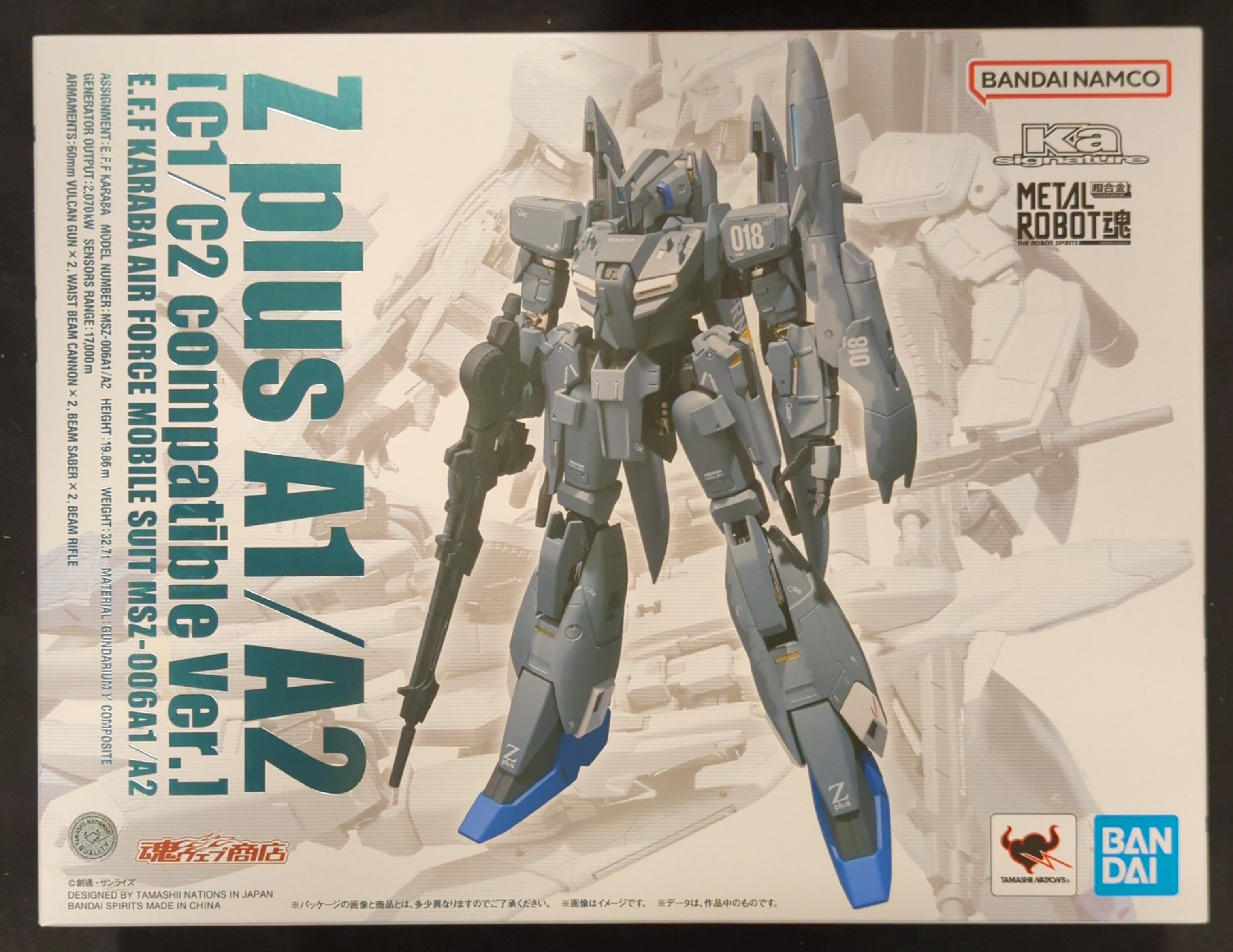BANDAI SPIRITS METAL ROBOT魂 (Ka signature) ガンダム・センチネル ゼータプラス A1/A2(C型換装パーツセット) | まんだらけ Mandarake