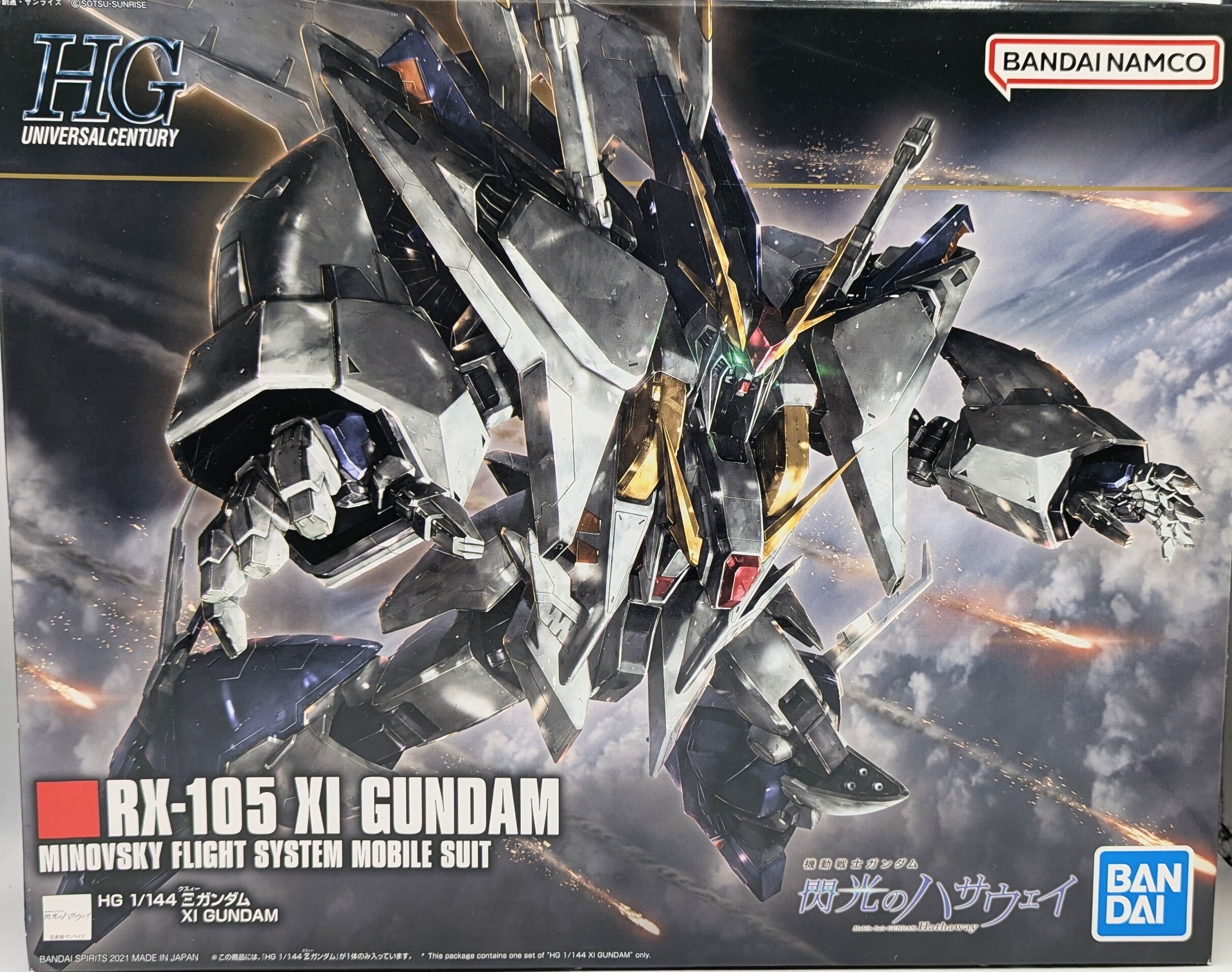 BANDAI SPIRITS HGUC 1/144 バンダイナムコ版 クスィーガンダム 238 | まんだらけ Mandarake