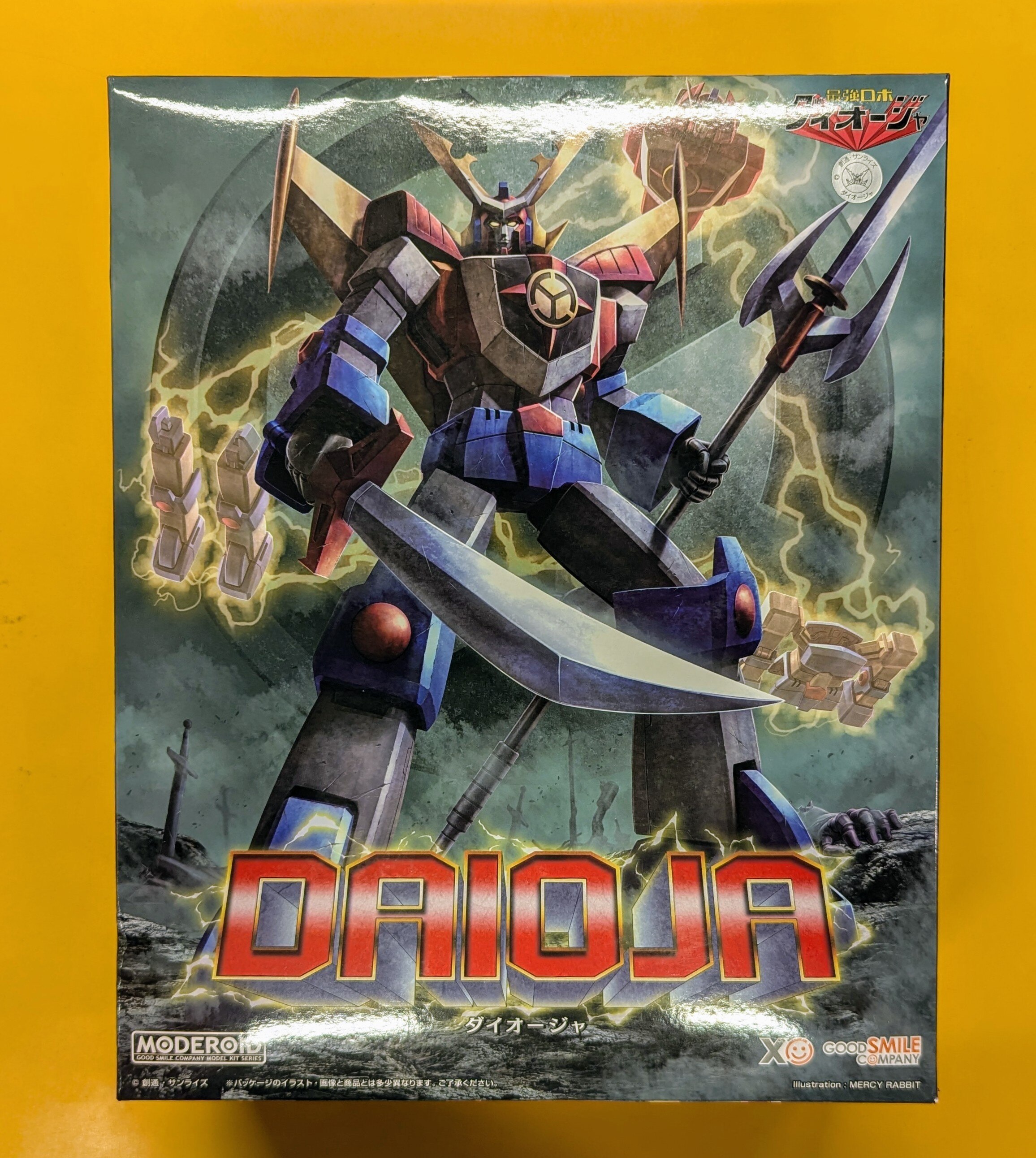 グッドスマイルカンパニー MODEROID ダイオージャ | まんだらけ Mandarake