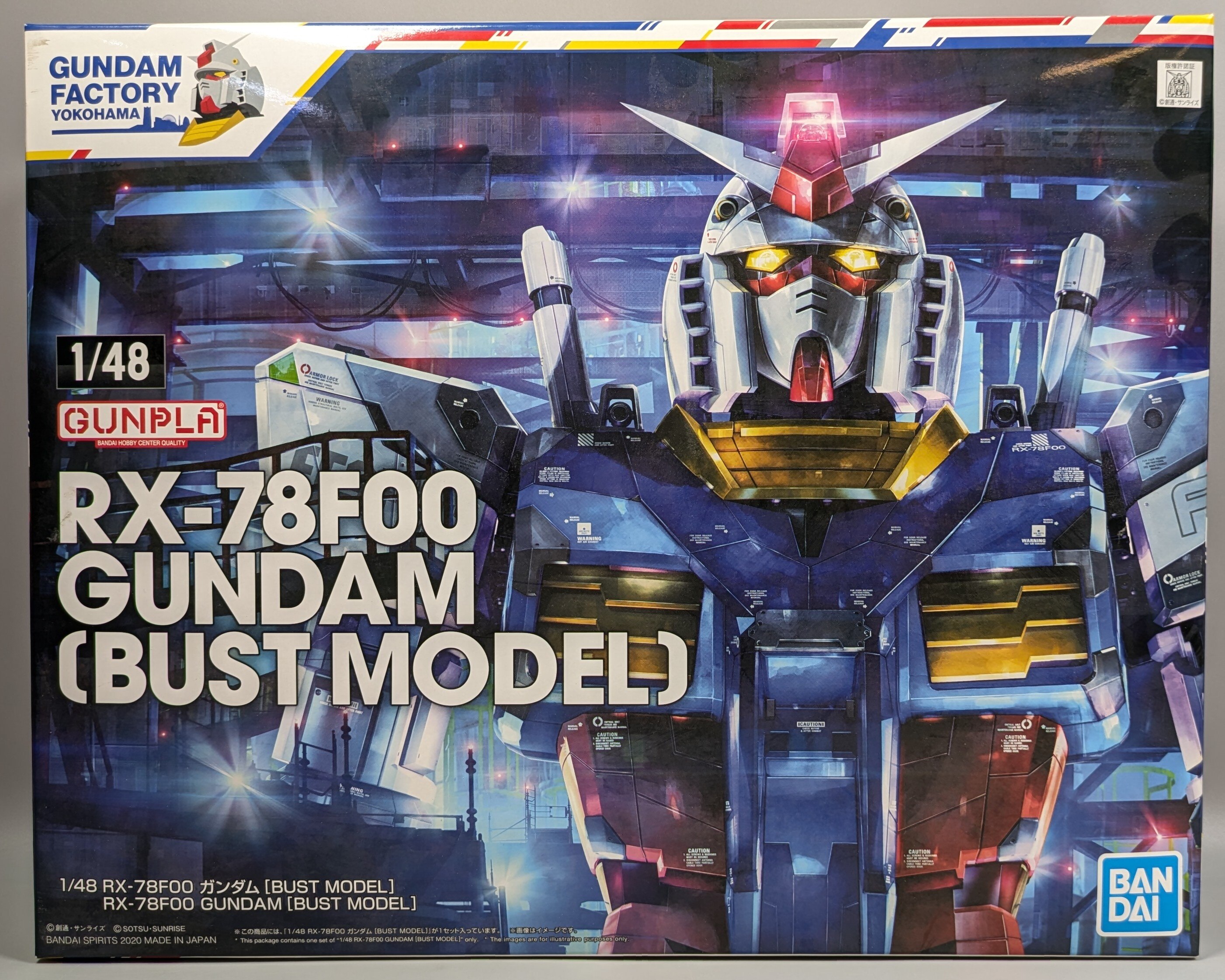 BANDAI SPIRITS 1/48 GUNDAM FACTORY YOKOHAMA RX-78F00ガンダム BUST MODEL | まんだらけ Mandarake
