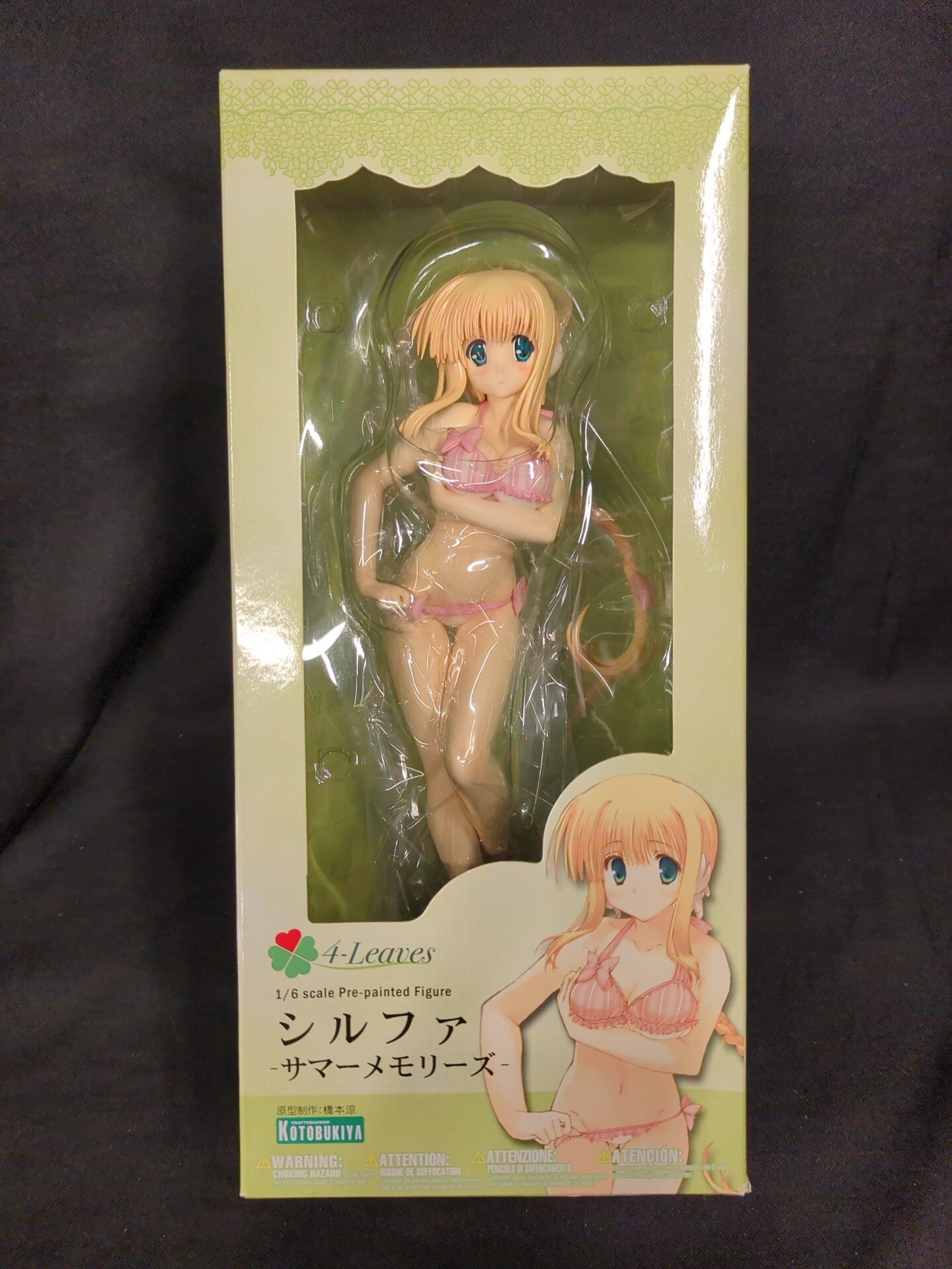 コトブキヤ 4-Leaves/ToHeart2 AnotherDays シルファ -サマーメモリーズ- 1/6 PVC | まんだらけ Mandarake