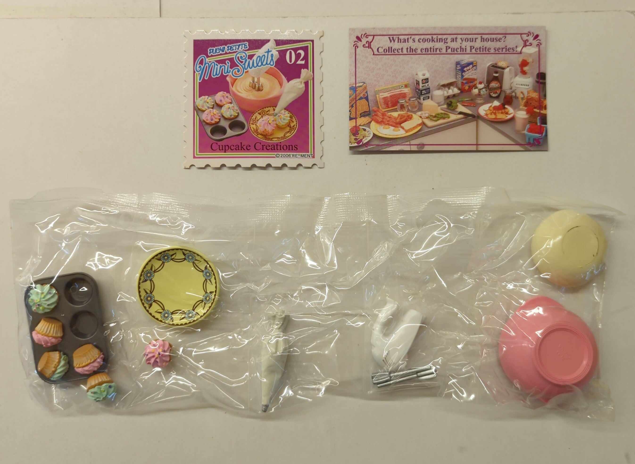 リーメント mini sweets 2.Cupcake Creamtions | まんだらけ Mandarake