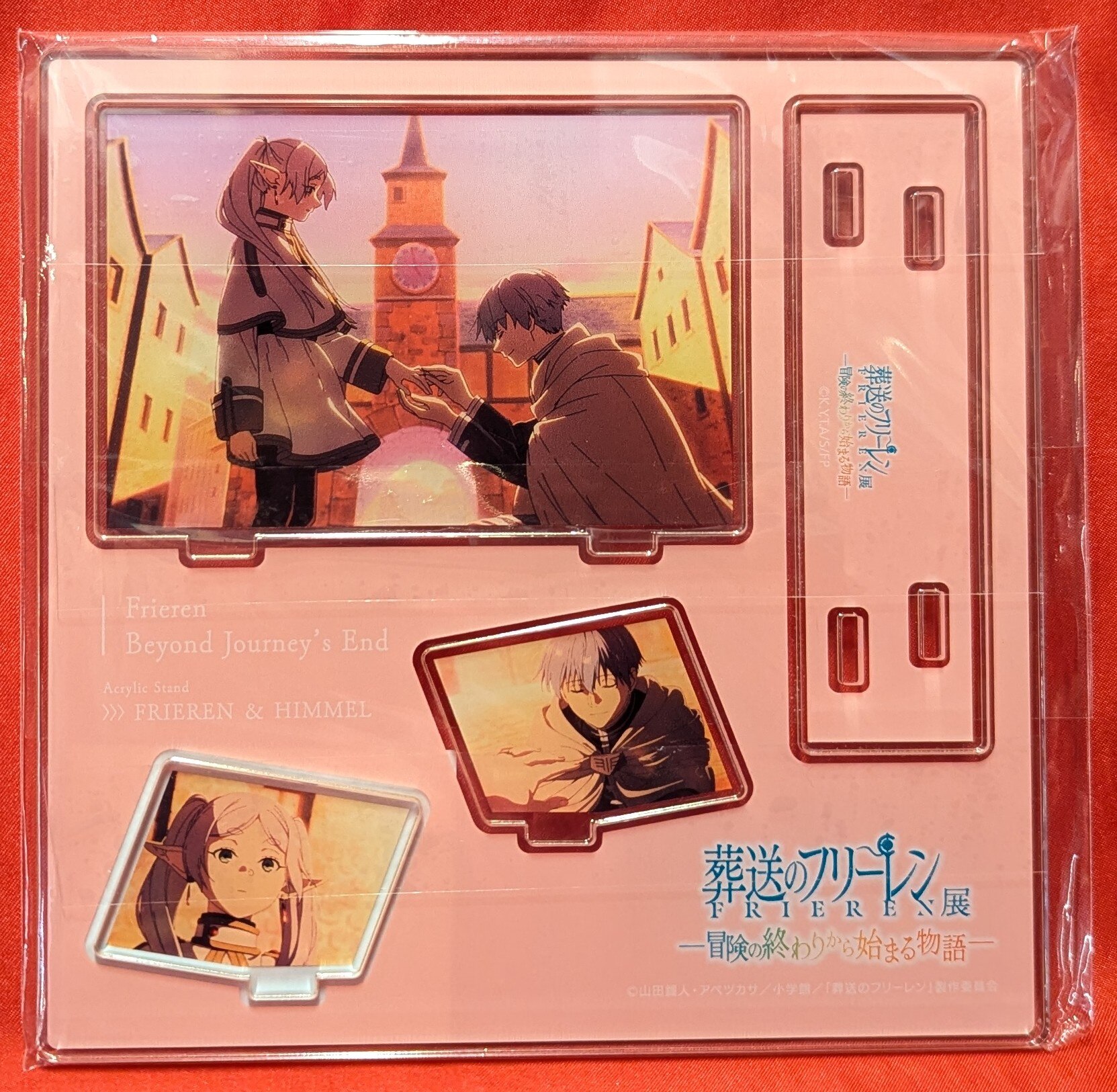 Shogakukan-Shueisha Productions Famous Scene Acrylic Stand Frieren: Beyond Journey's End/FRIEREN ...